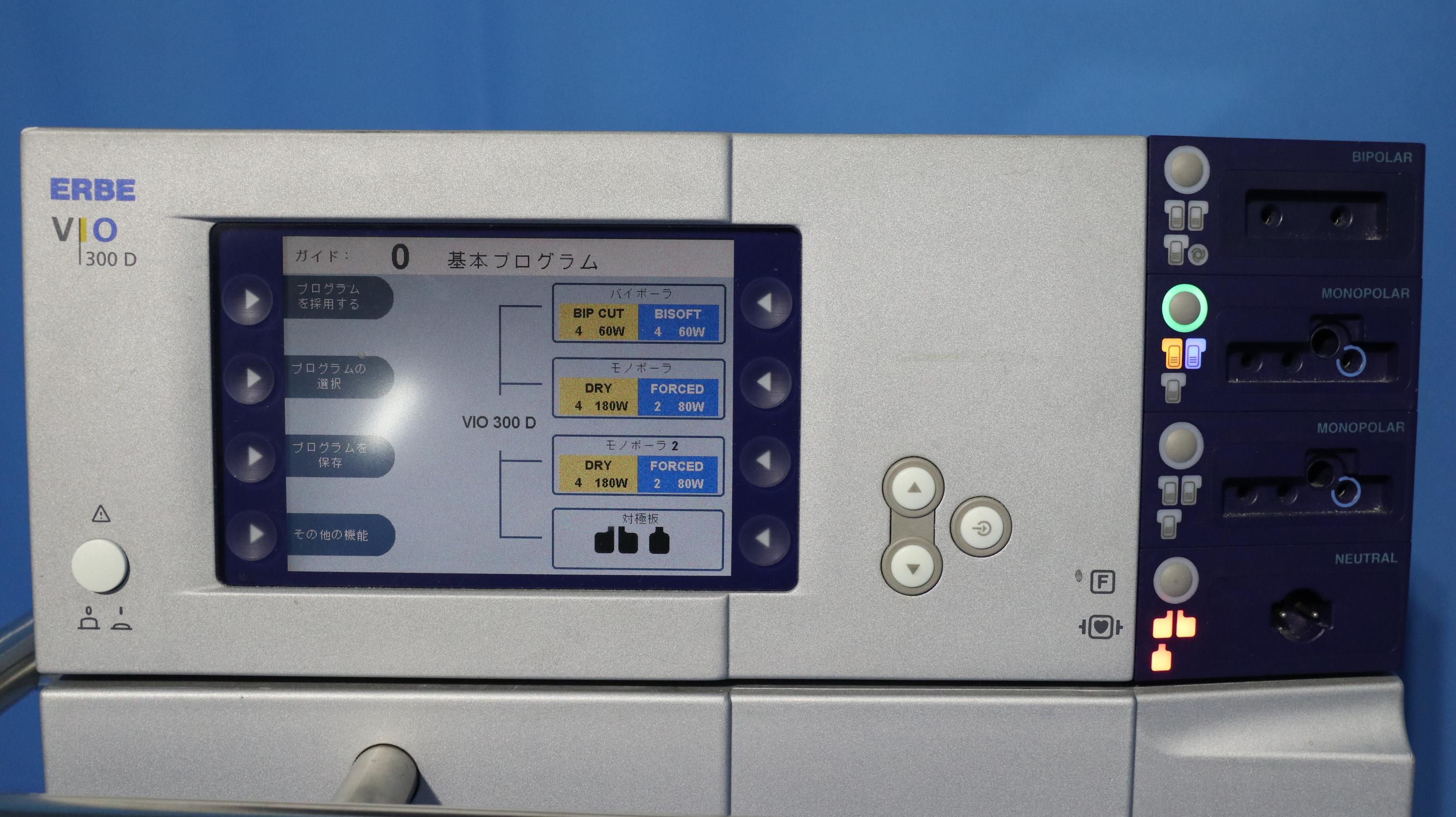 Product detail｜15552｜AMCO inc｜Not Found｜VIO300D｜Fair Medical Co Ltd. Japan