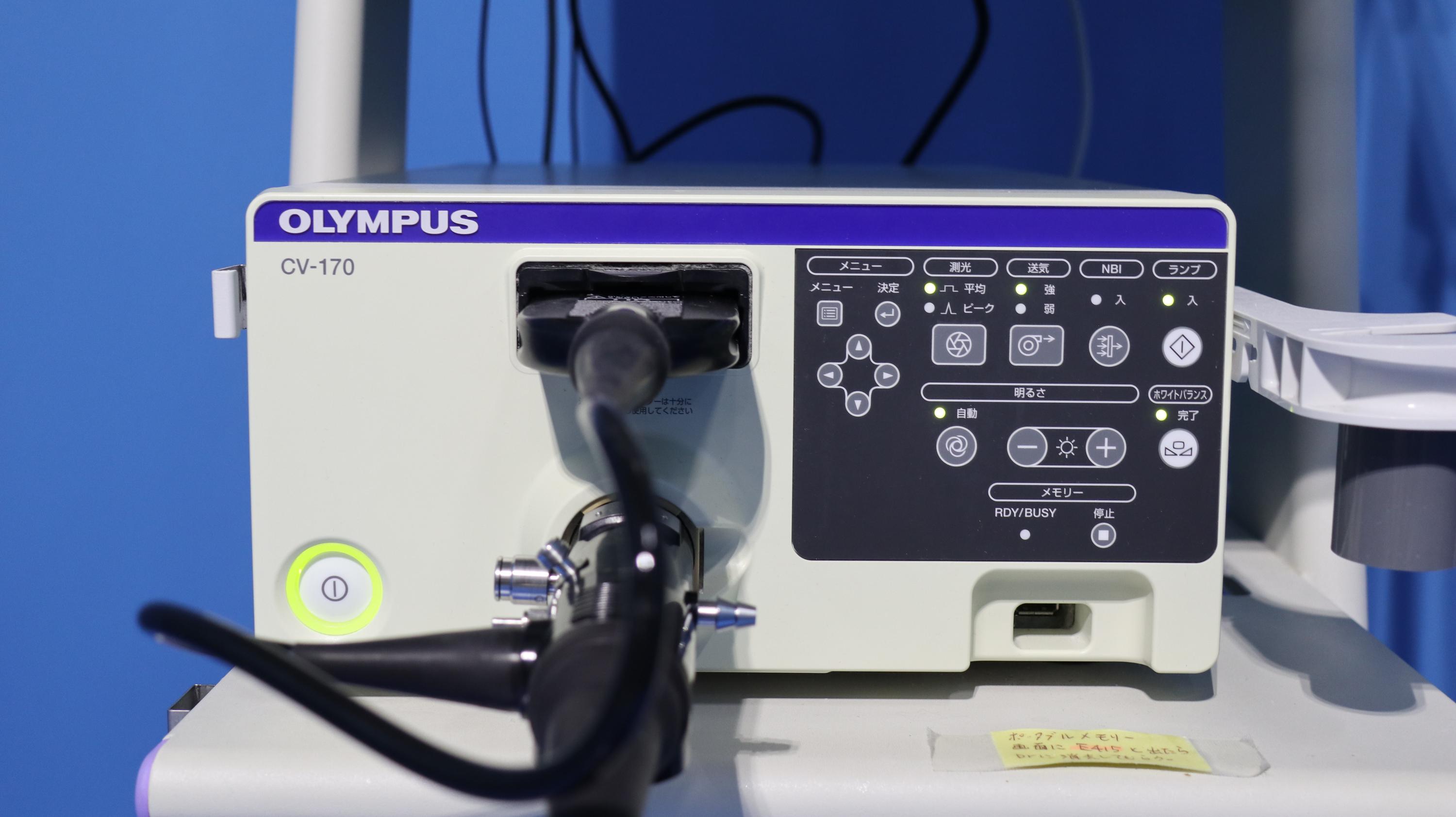 Product detail｜15756｜OLYMPUS｜Not Found｜CV-170｜Fair Medical Co Ltd. Japan