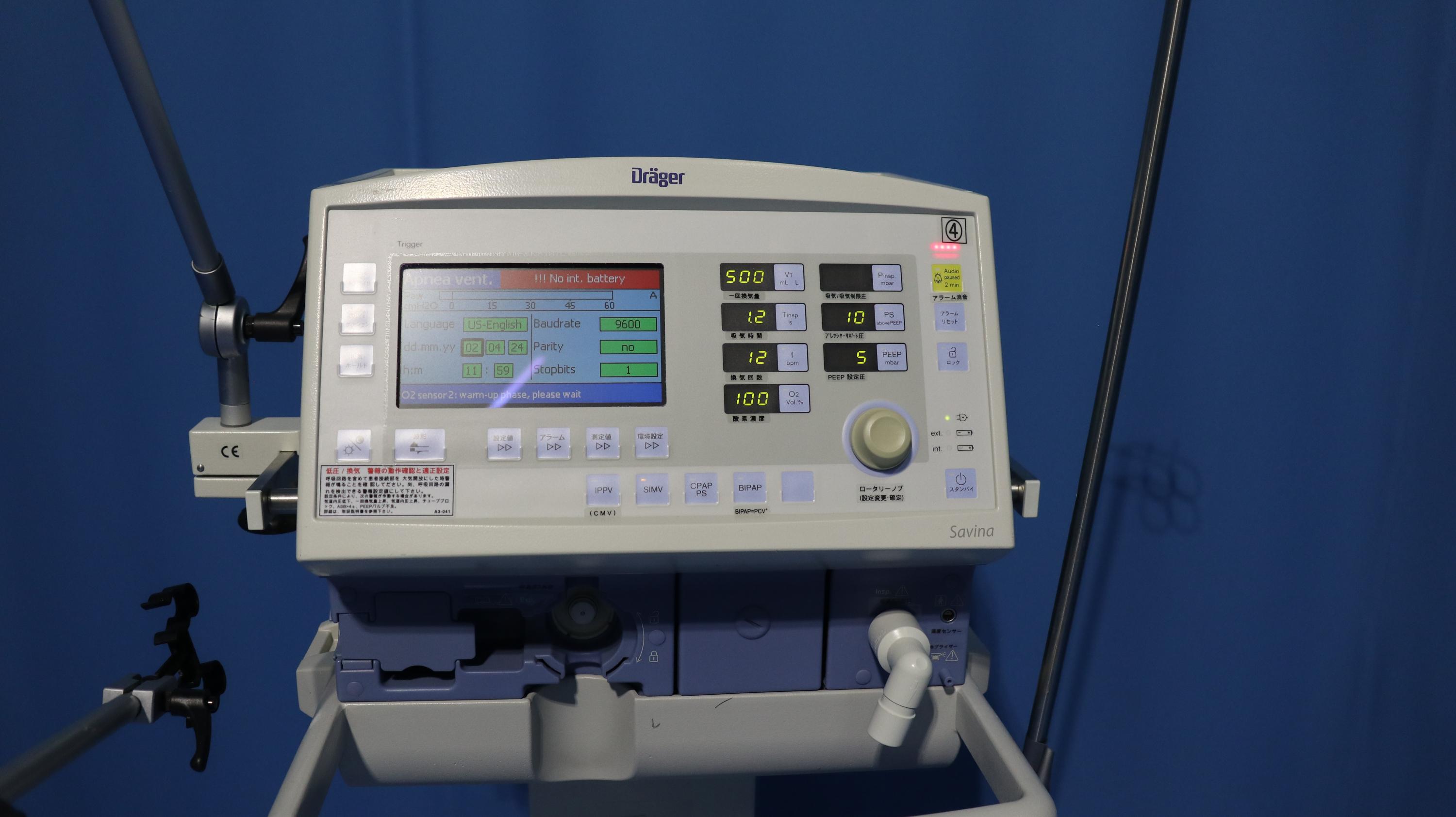Product detail｜15799｜Drager｜Ventilator｜Savina｜Fair Medical Co Ltd. Japan