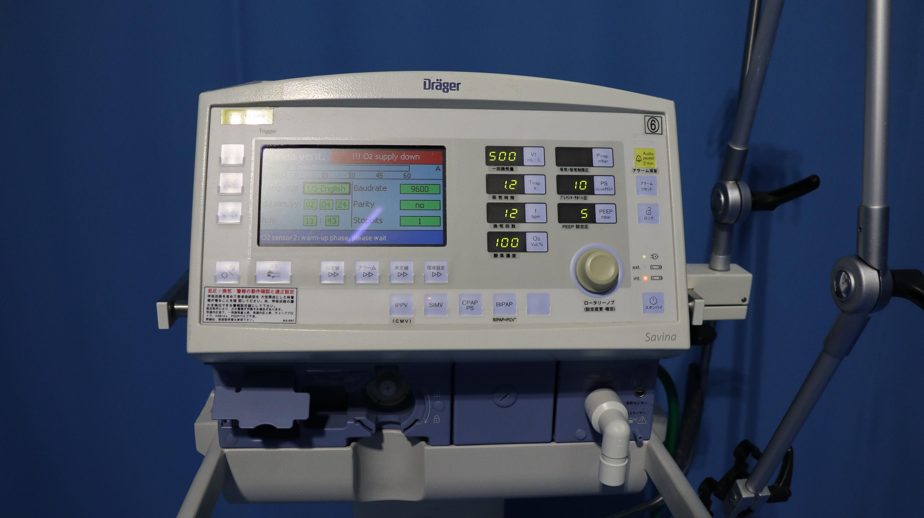 Product detail｜15800｜Drager｜Ventilator｜Savina｜Fair Medical Co Ltd. Japan