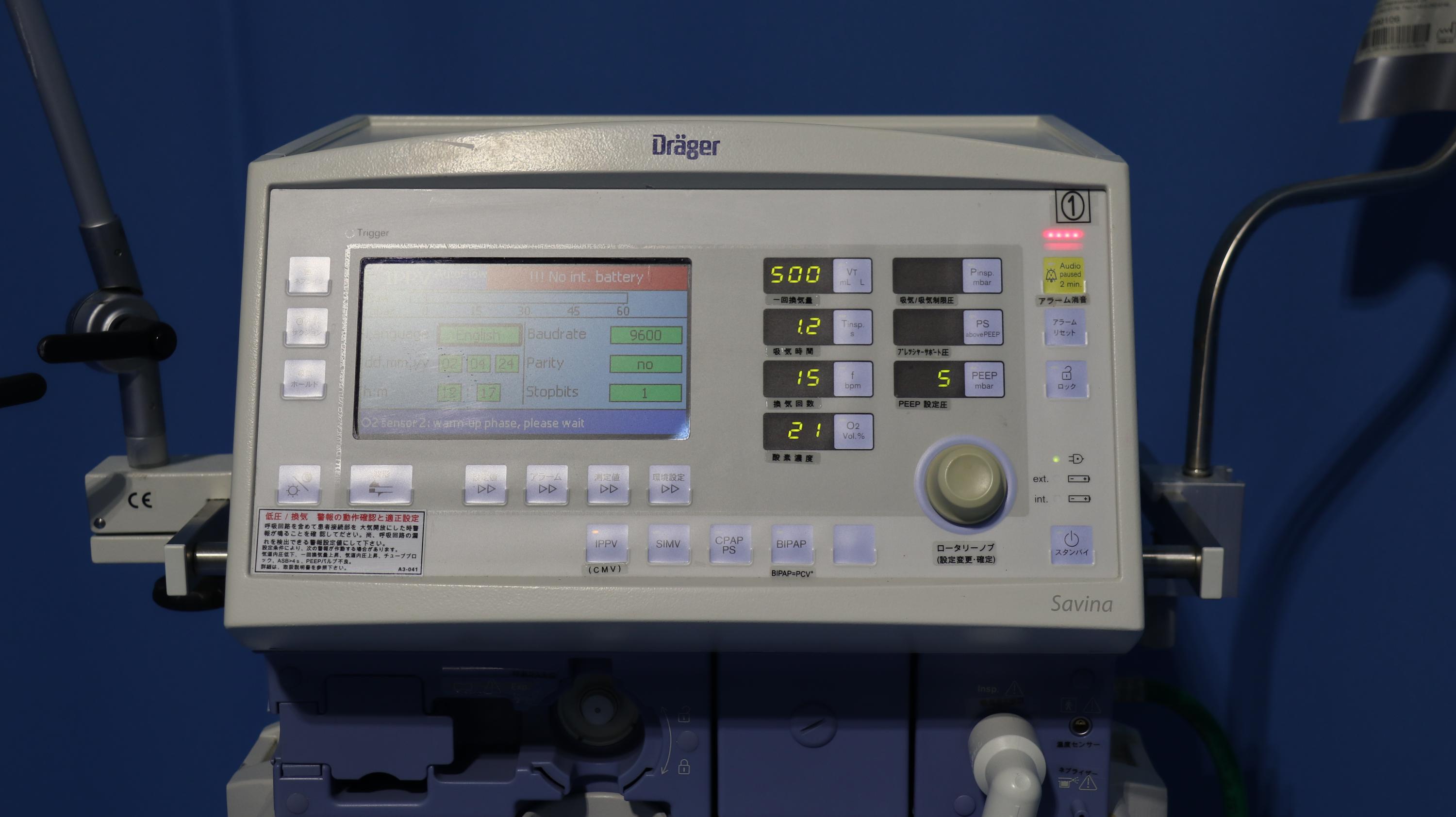 Product detail｜15801｜Drager｜Ventilator｜Savina｜Fair Medical Co Ltd. Japan