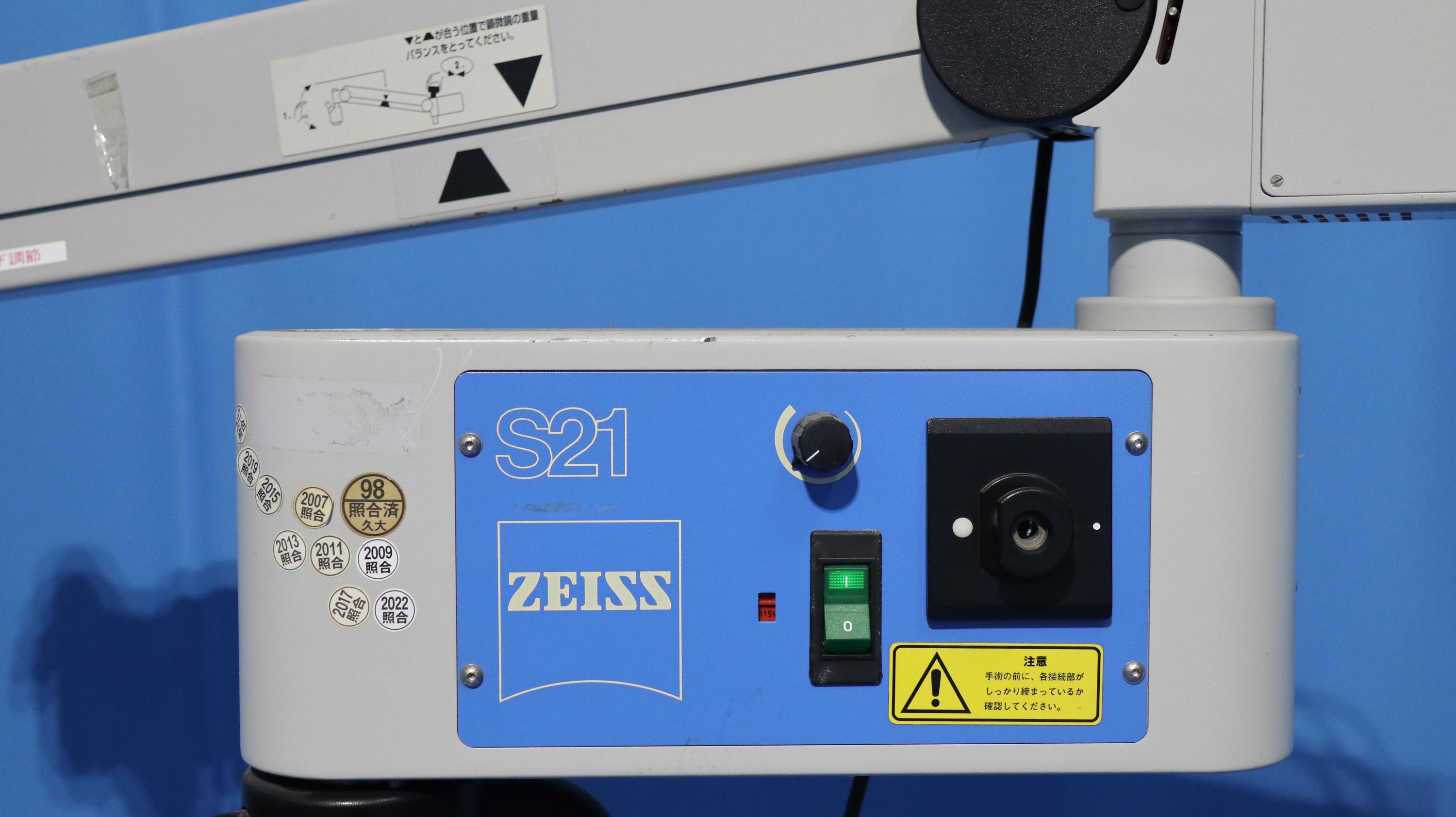 Product detail｜15823｜Carl Zeiss Meditec AG｜Not Found｜OPMI 111｜Fair ...