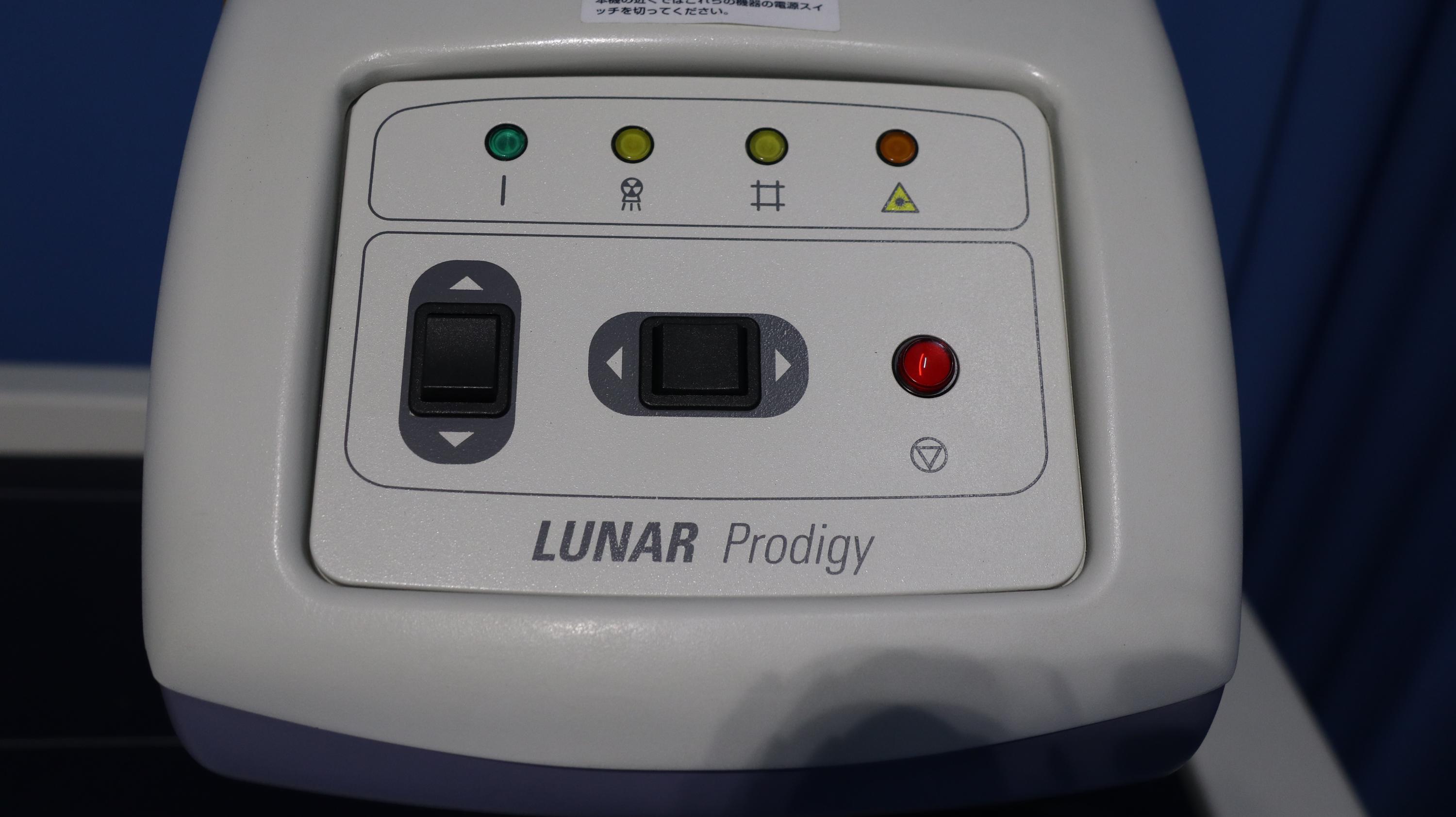 Product detail｜15832｜GE｜DEXA｜Prodigy Advance｜Fair Medical Co Ltd. Japan