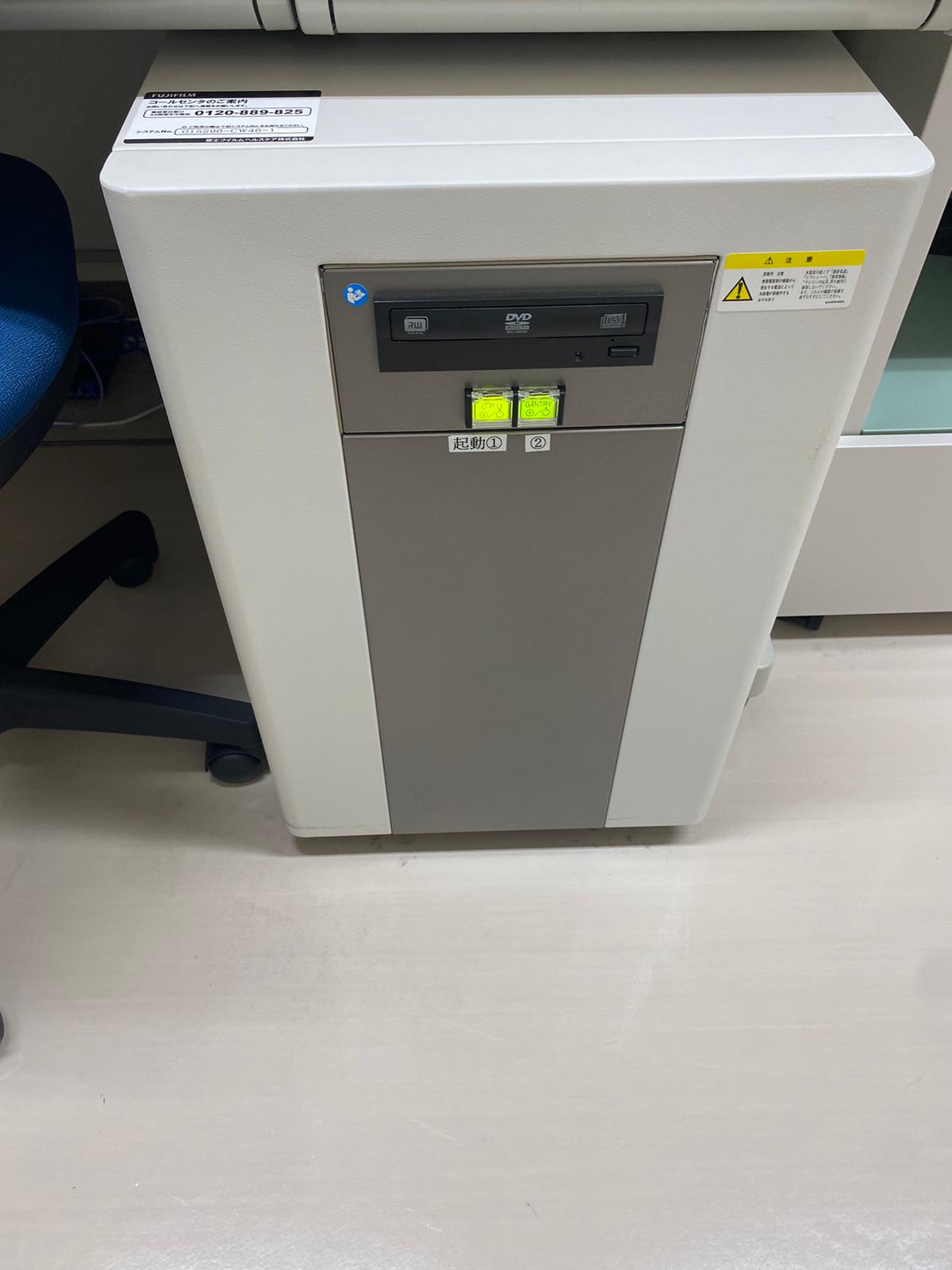 Product detail｜16283｜HITACHI｜Multi-Slice CT Installation｜SUPRIA 16｜Fair ...