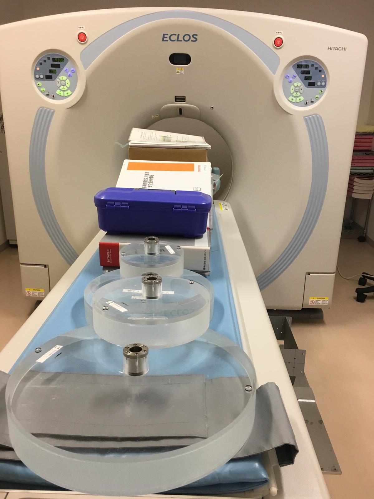 Product detail｜10020｜HITACHI｜Multislice Computerized Tomography｜ECLOS ...