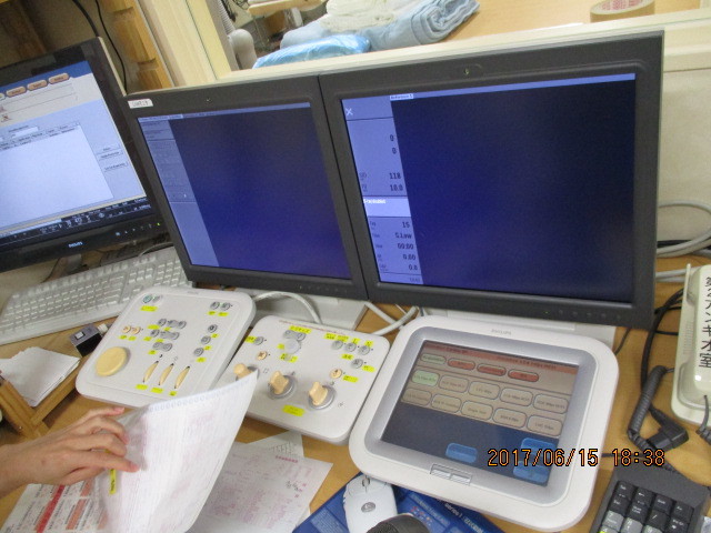 Product detail｜10239｜PHILIPS｜Angiography｜Allura F10｜Fair Medical Co Ltd ...