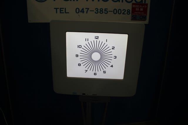 Product detail｜10428｜NIDEK｜Visual Field analyzer｜CV-1600｜Fair Medical ...