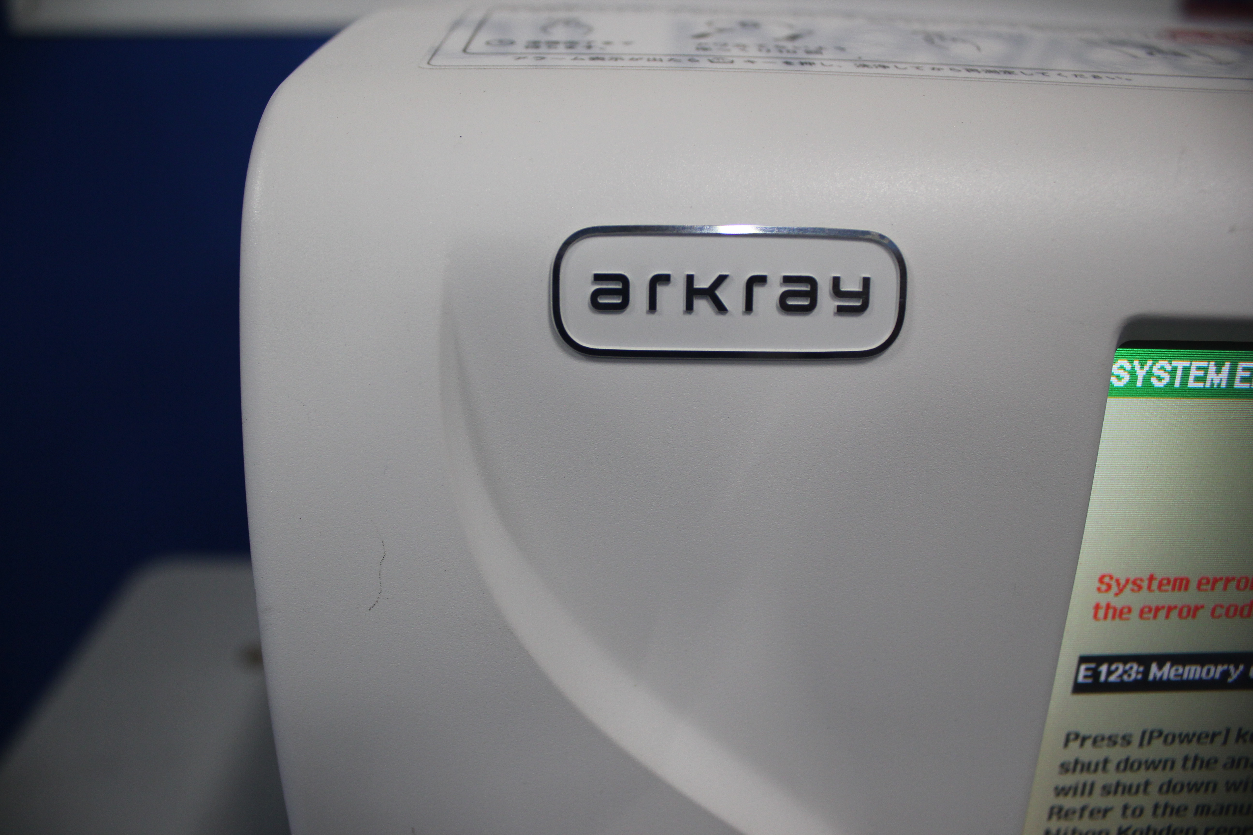 Product detail｜10432｜ARKRAY, Inc.｜Analyzer｜SPOTCHEM CL SB-1440｜Fair ...
