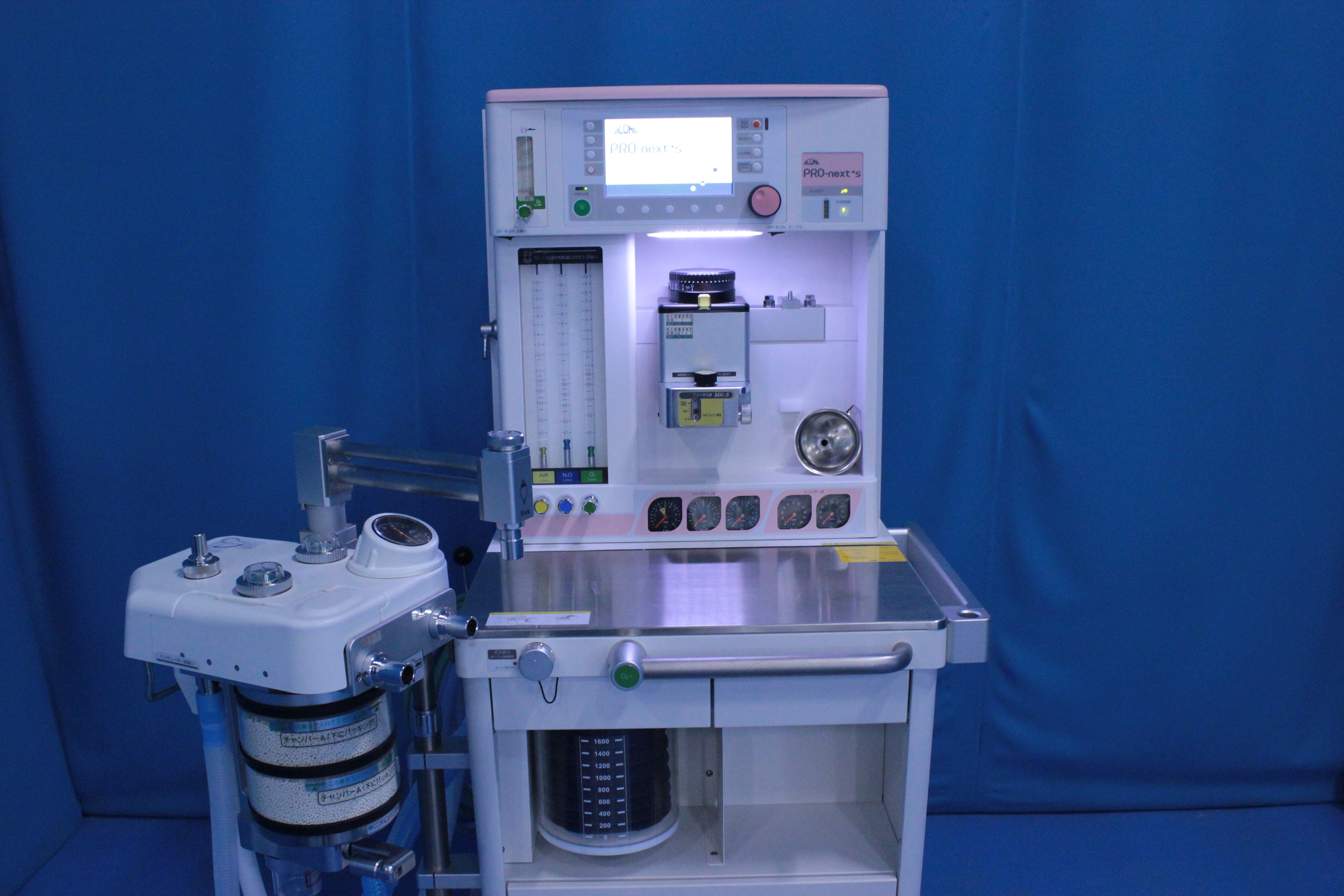 Product detail｜11756｜ACOMA｜Not Found｜PRO-NEXT+s｜Fair Medical Co Ltd. Japan