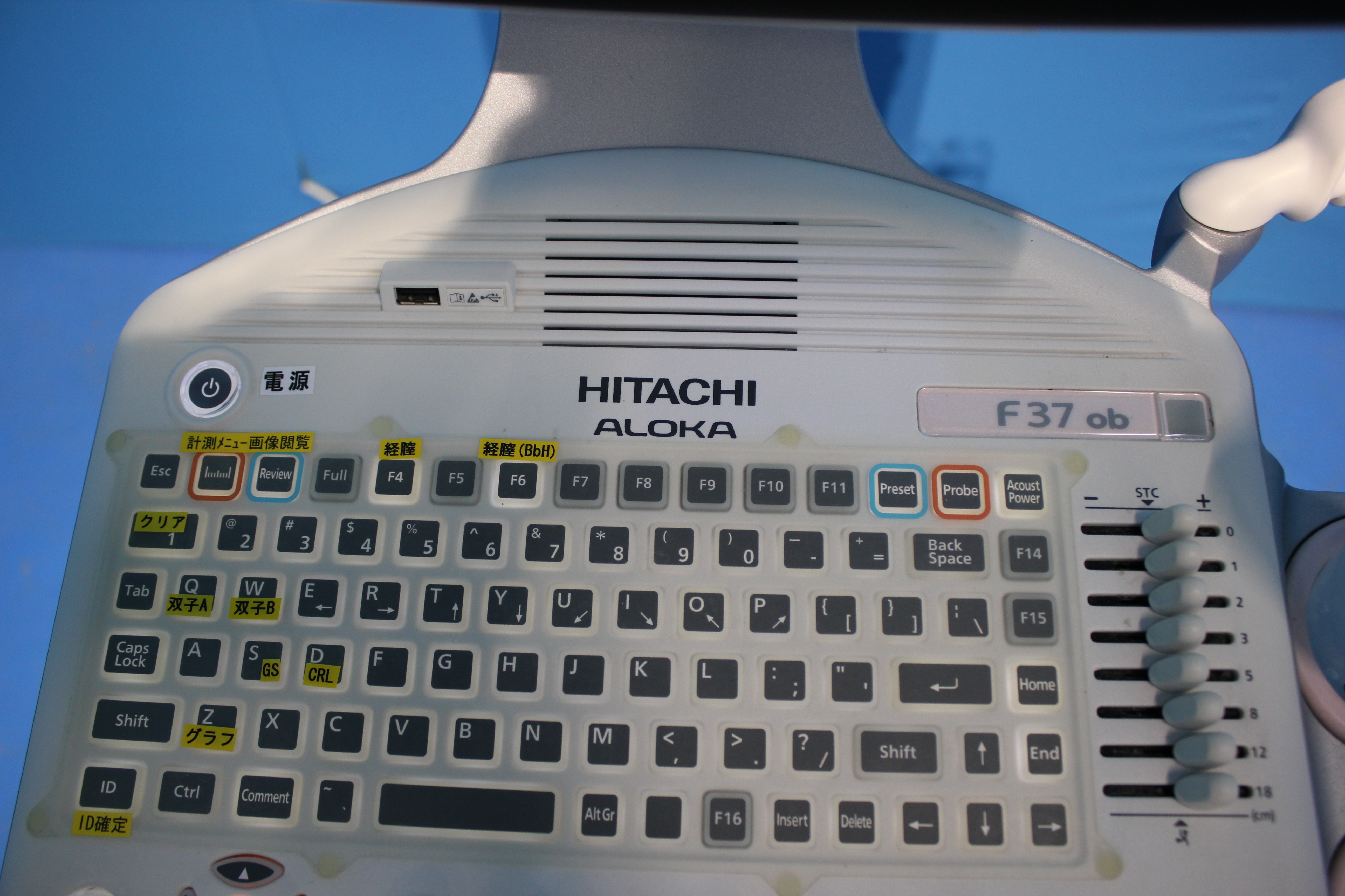 Product detail｜11976｜HITACHI｜Not Found｜F37｜Fair Medical Co Ltd. Japan