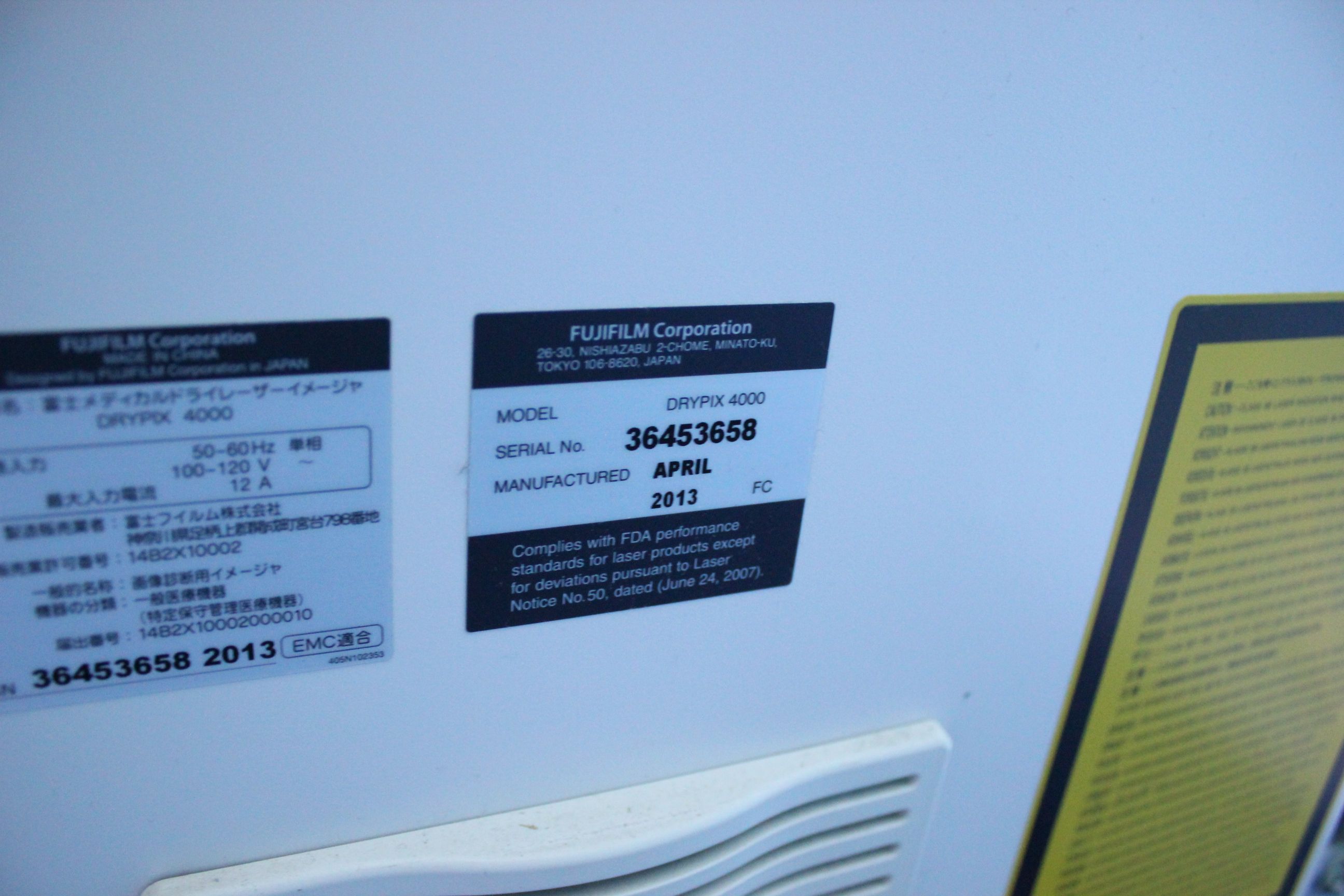 Product detail｜13077｜FUJIFILM｜Not Found｜DRYPIX PLUS｜Fair Medical Co Ltd ...