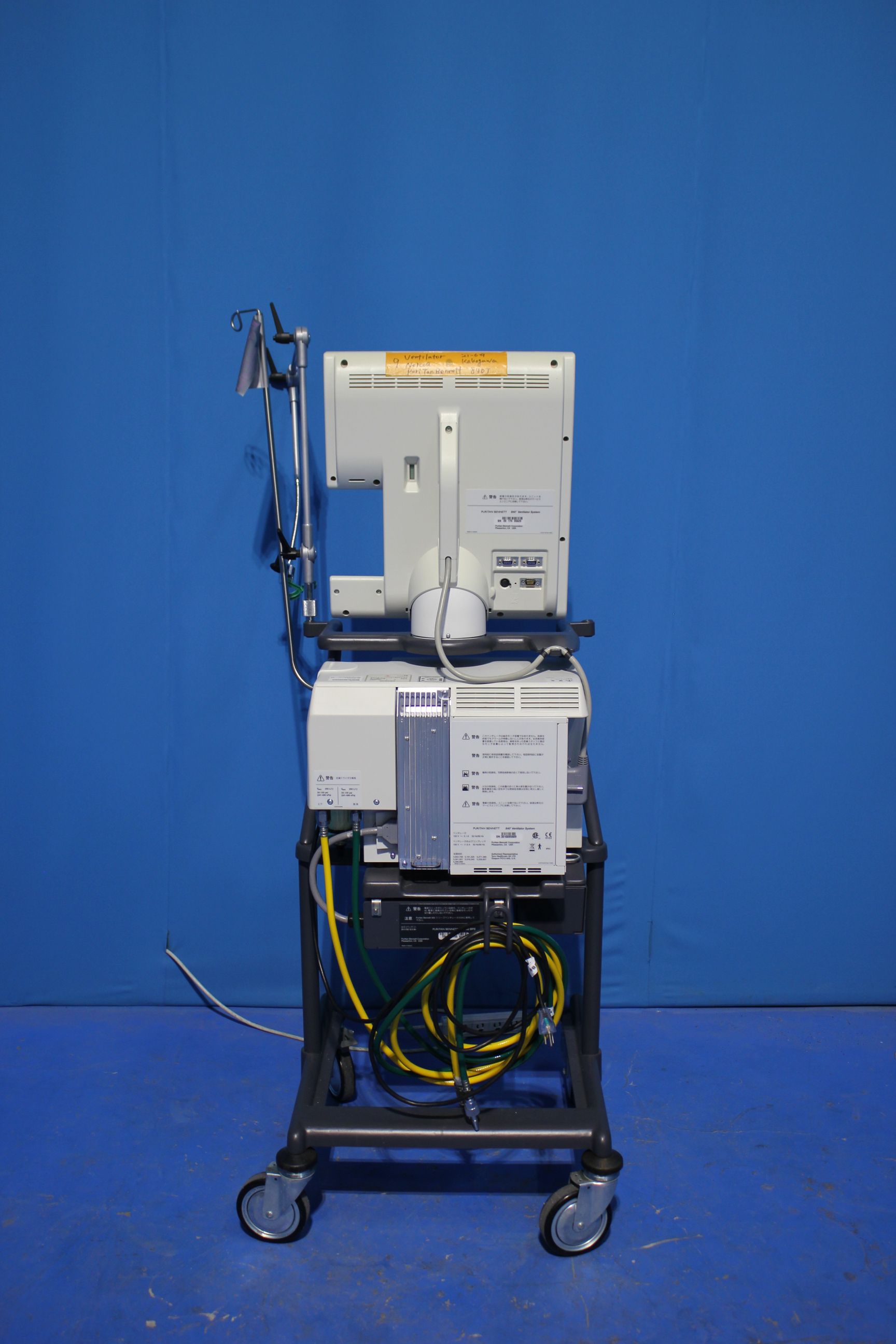 Product detail｜13110｜COVIDIEN JAPAN INC.｜Ventilator｜Puritan Bennett 840 ...