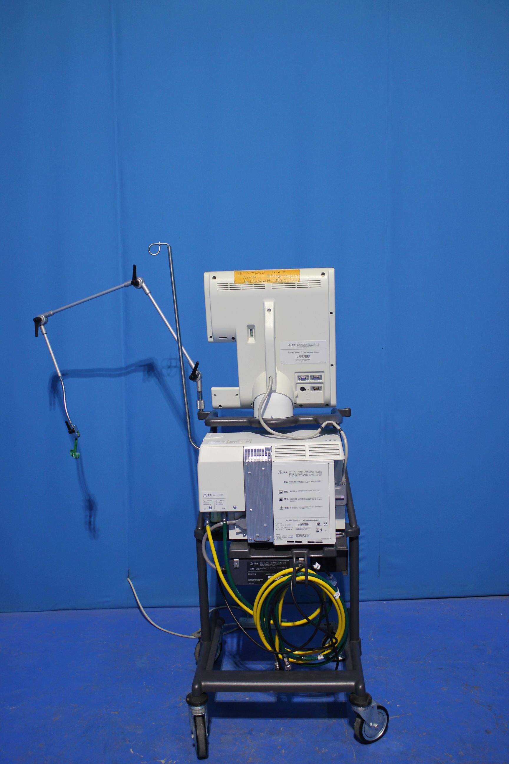 Product detail｜13112｜COVIDIEN JAPAN INC.｜Ventilator｜Puritan Bennett 840 ...