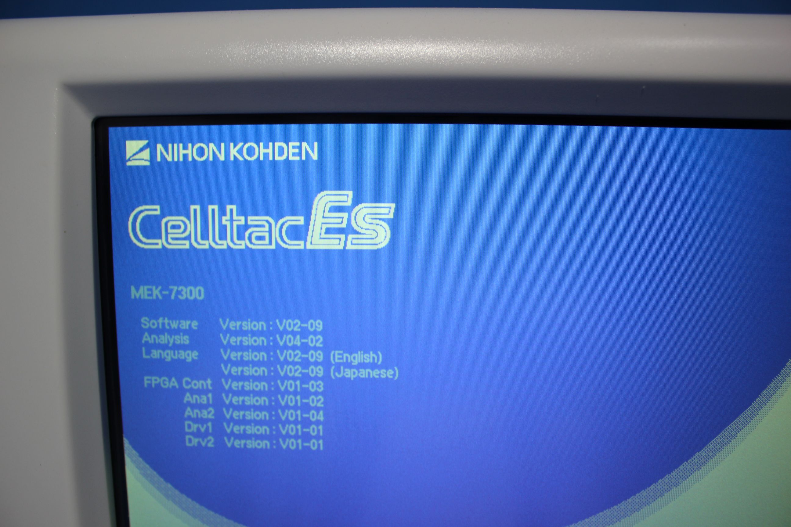 Product detail｜13141｜NIHON KOHDEN｜Not Found｜Es MEK-7300｜Fair Medical Co ...