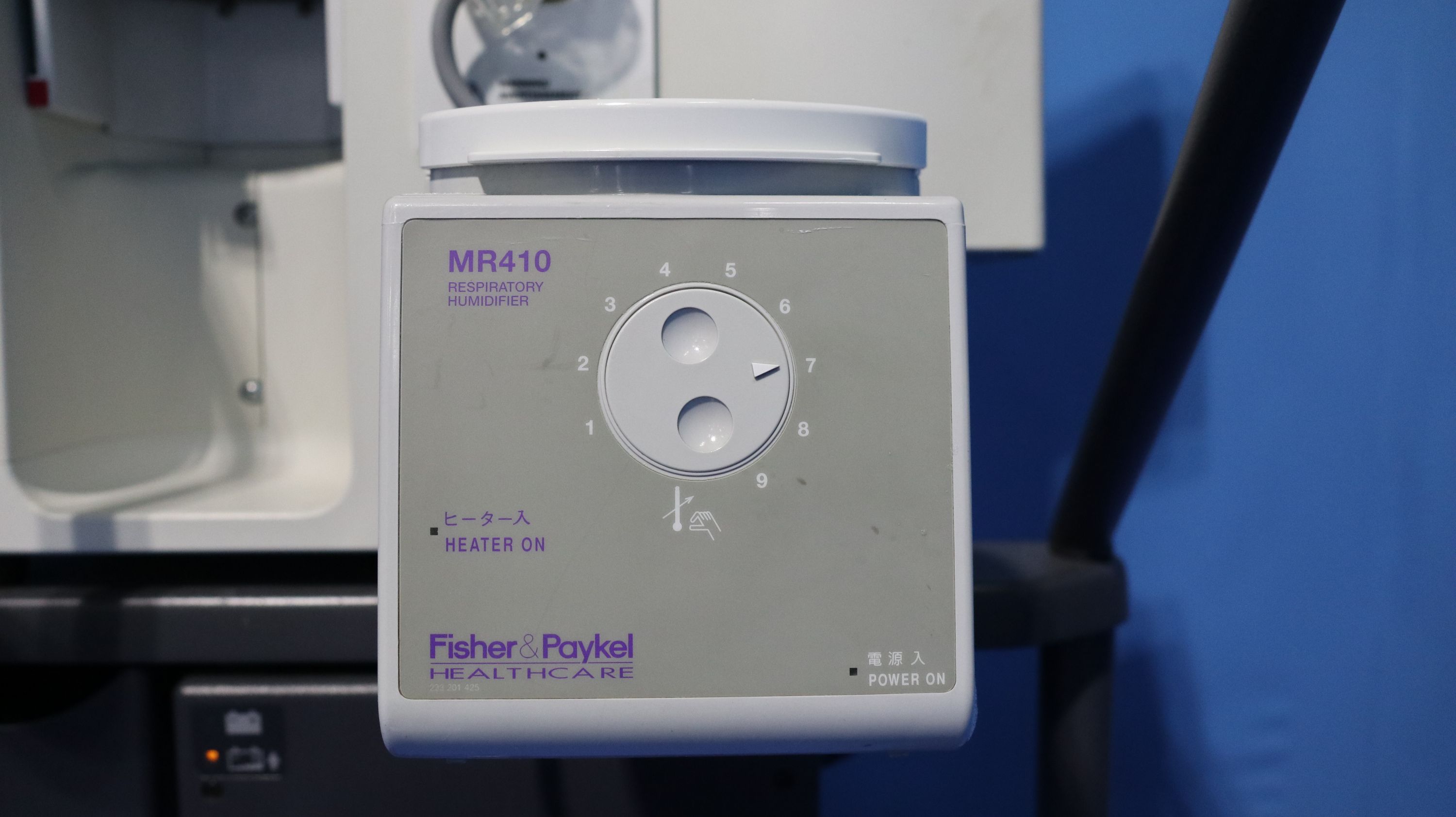 Product detail｜13967｜COVIDIEN JAPAN INC.｜Ventilator｜Puritan Bennett ...