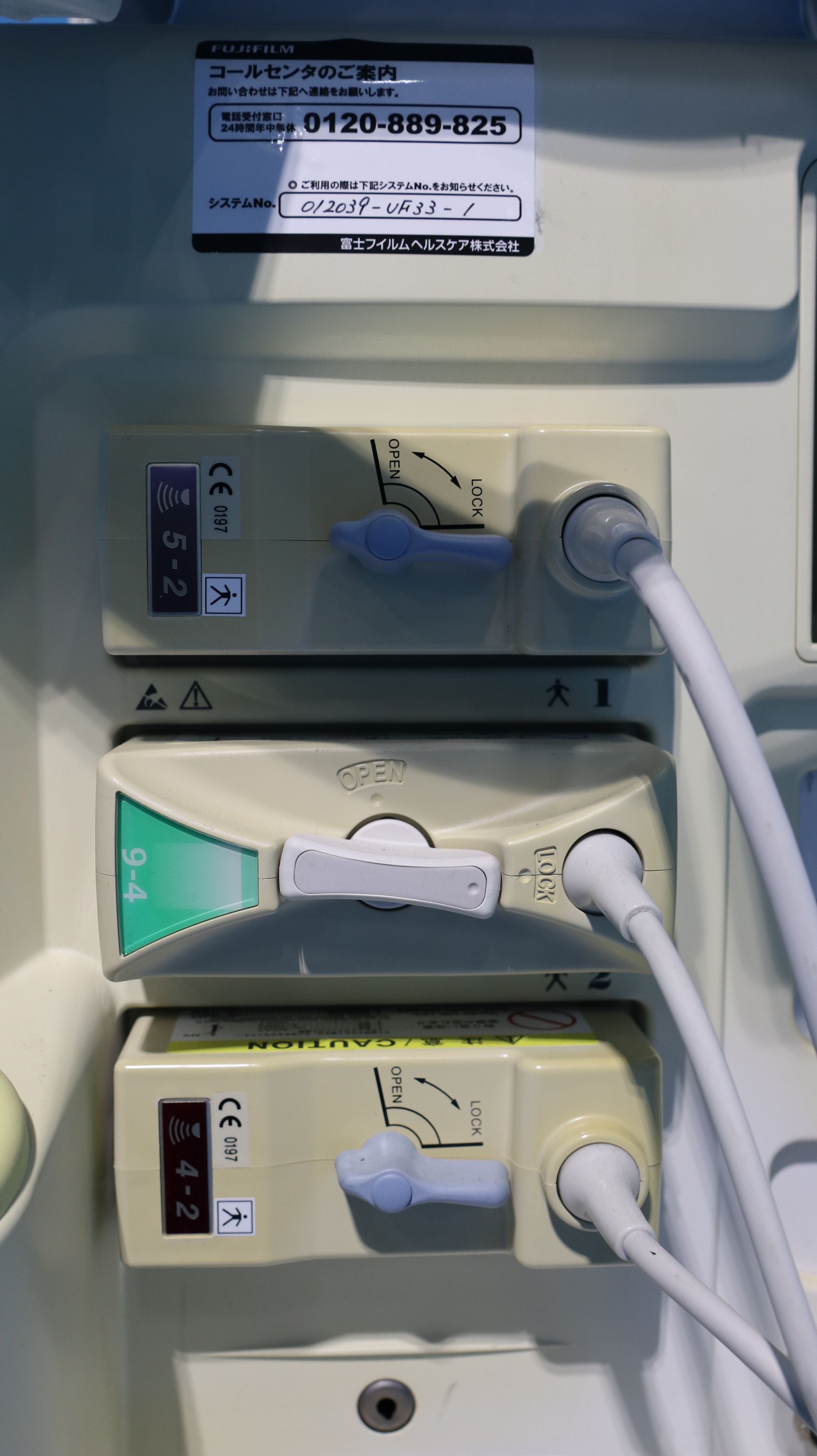 Product detail｜14440｜HITACHI｜The ultrasonic diagnostic apparatus｜HI ...