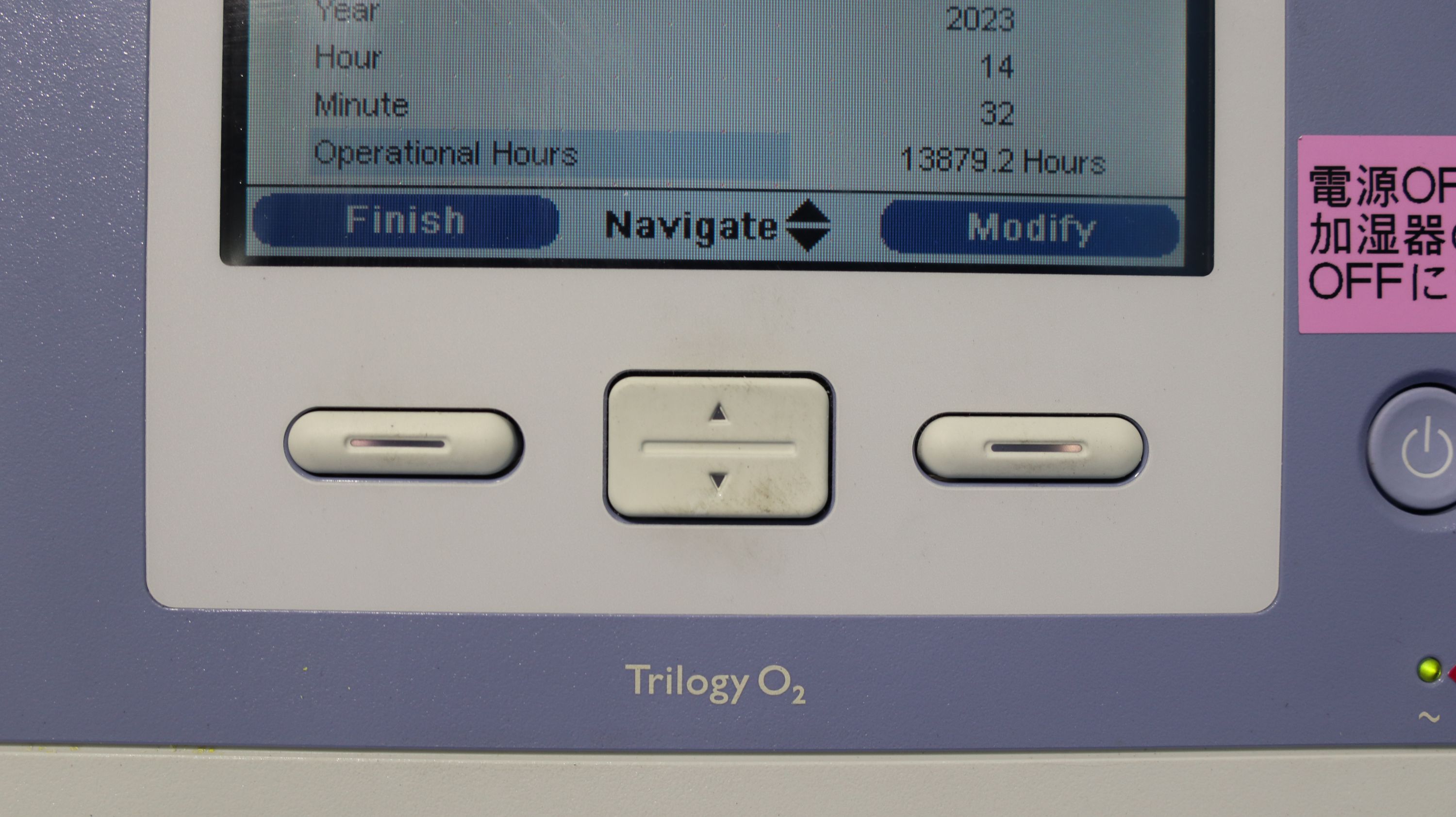 Product detail｜14536｜PHILIPS｜Not Found｜Trilogy O2 Plus｜Fair Medical Co ...