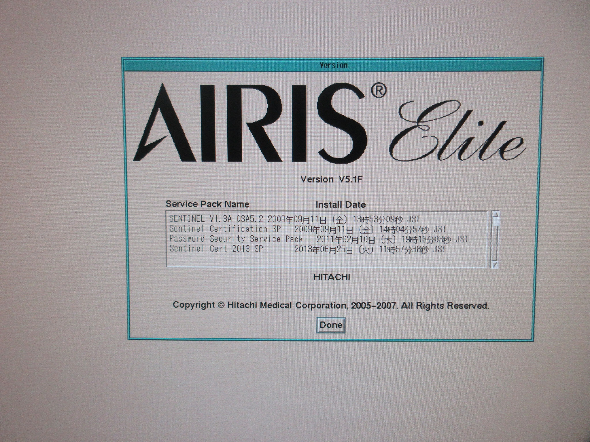 Product detail｜15287｜HITACHI｜Not Found｜AIRIS Elite｜Fair Medical Co Ltd ...