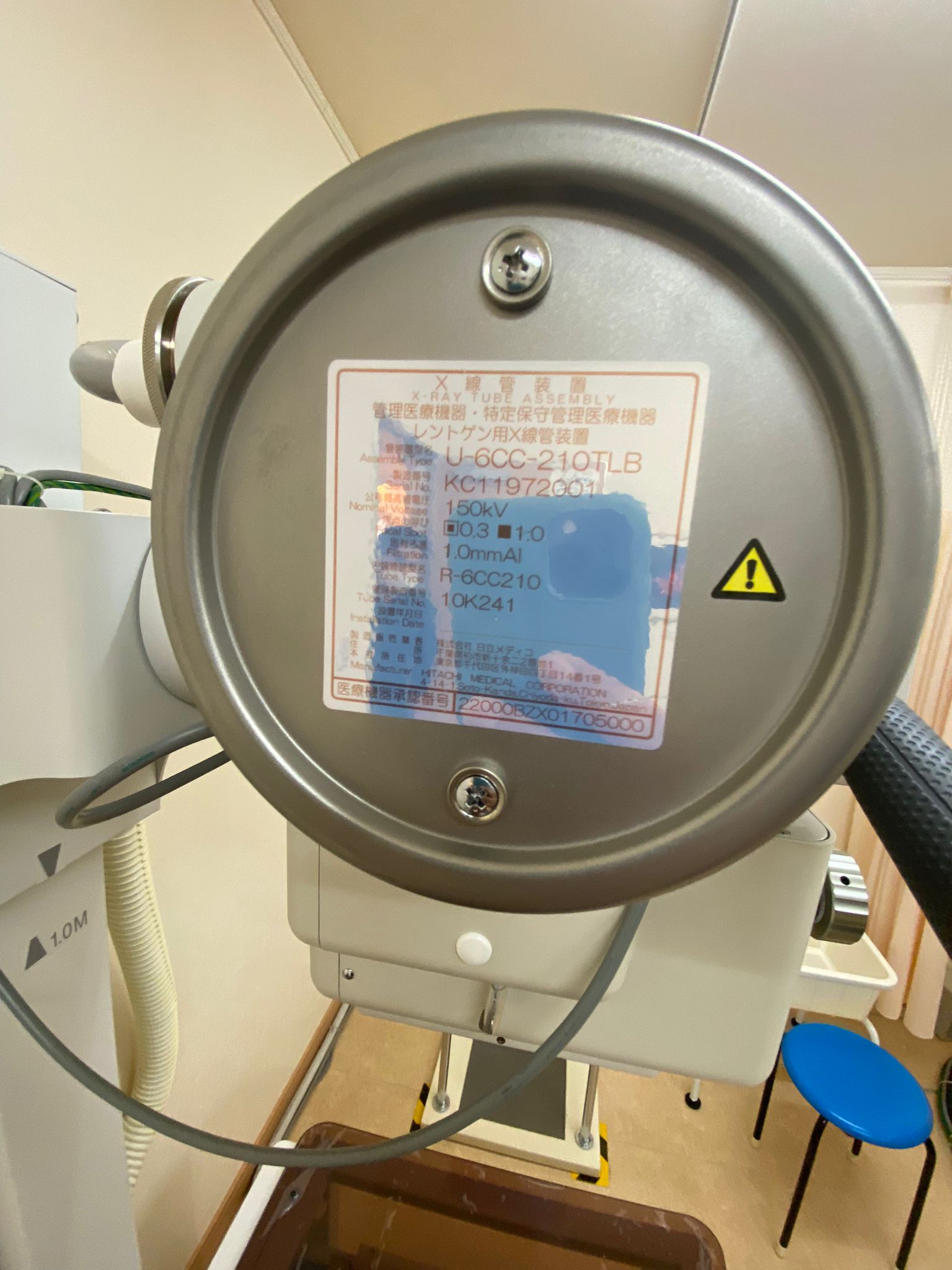 Product detail｜15337｜HITACHI｜General radiography apparatus｜CLINIXⅡ(DHF ...