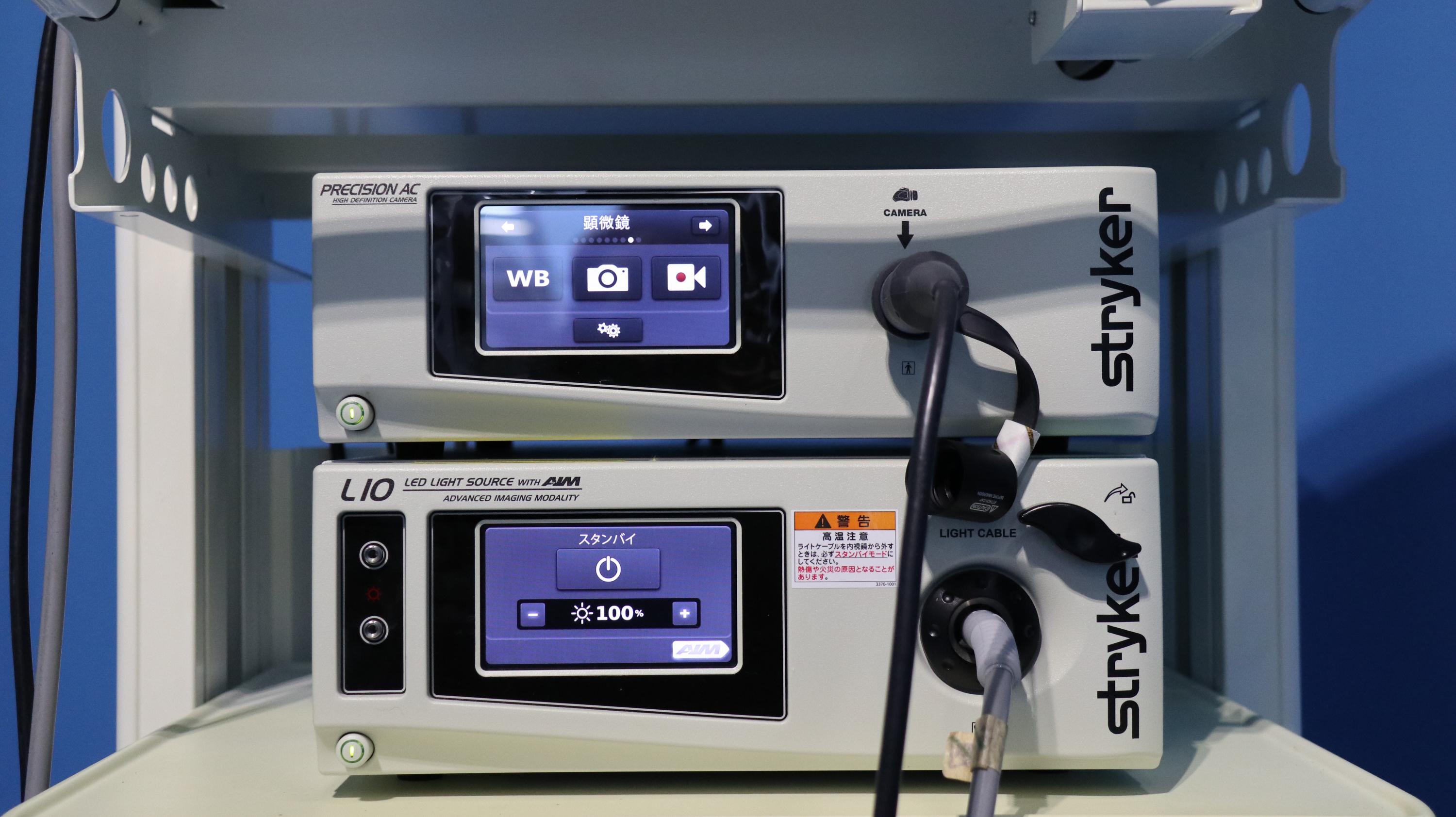 Product detail｜15661｜StryKer｜Not Found｜PRECISION AC｜Fair Medical Co Ltd ...