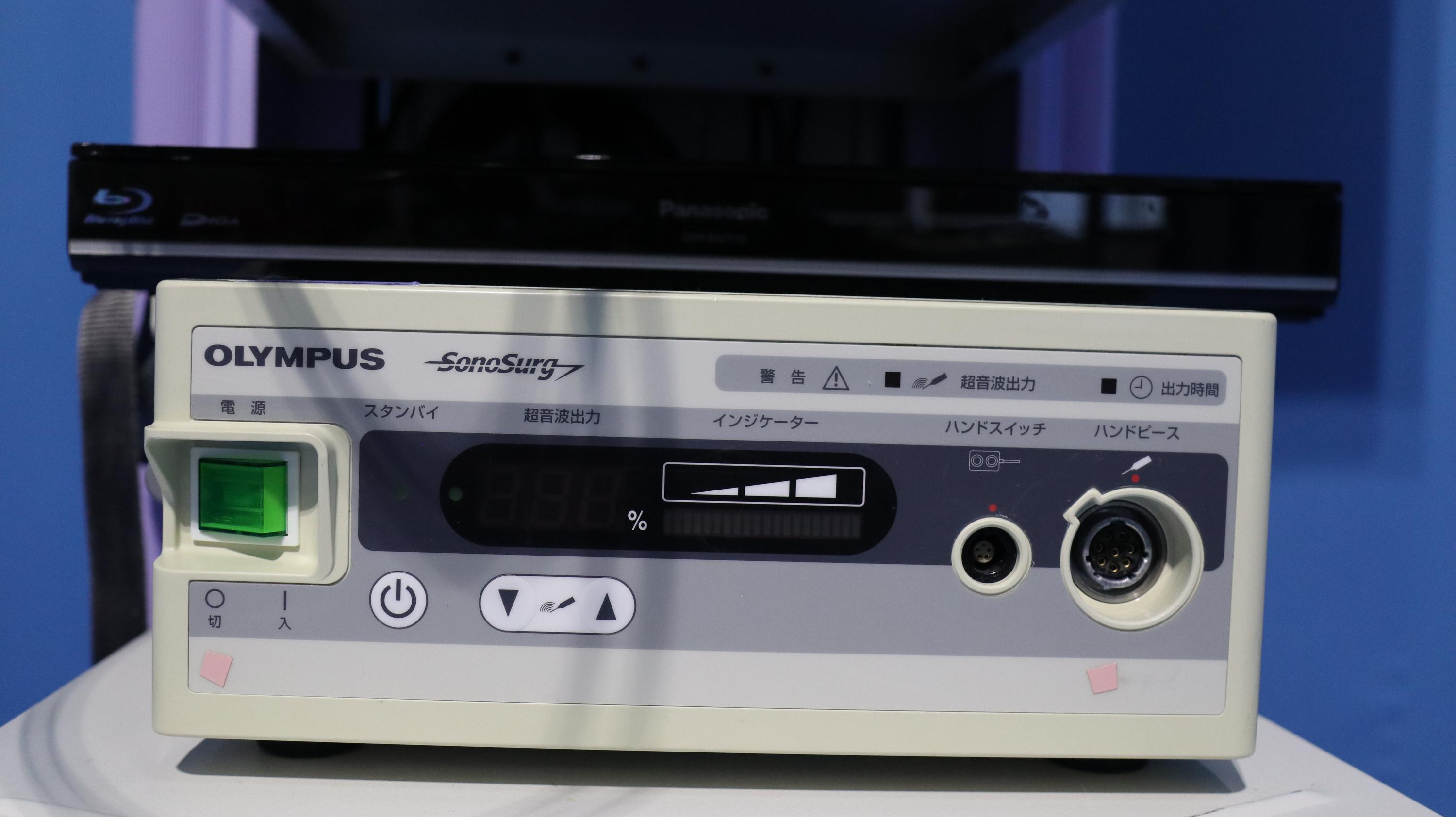 Product detail｜16212｜OLYMPUS｜Not Found｜OTV-S190+CLV-S190｜Fair Medical ...