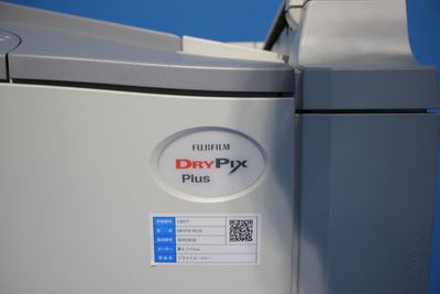 Product detail｜13077｜FUJIFILM｜Not Found｜DRYPIX PLUS｜Fair Medical Co Ltd ...