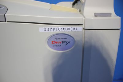 Product detail｜13201｜FUJIFILM｜Dry Imager｜DRYPIX 4000｜Fair Medical Co ...