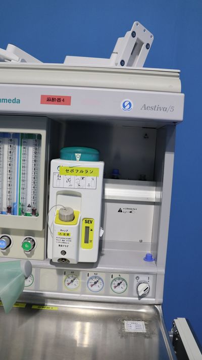Product detail｜13920｜OMEDA｜General anesthesia device｜AESTIVA5｜Fair ...