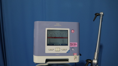 Product detail｜14534｜PHILIPS｜Not Found｜Trilogy O2 Plus｜Fair Medical Co ...