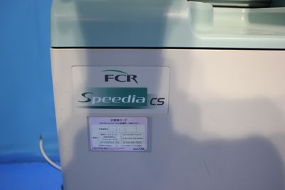 Product detail｜13137｜FUJIFILM｜FCR unit｜FCR Speedia CS｜Fair Medical Co ...