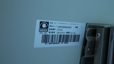 Product detail｜14642｜NIDEK｜Not Found｜SC-1600｜Fair Medical Co Ltd. Japan