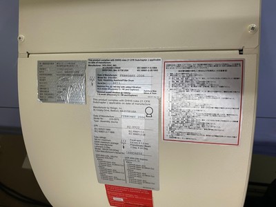 Product detail｜12438｜HOLOGIC｜X-ray bone density measuring device｜QDR ...