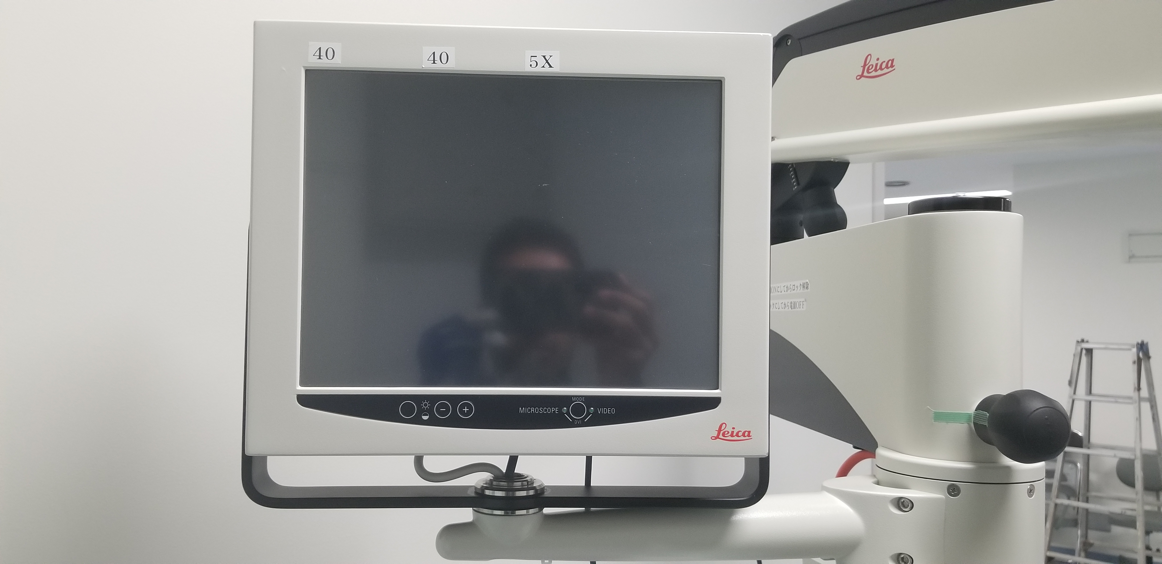 Product detail｜10075｜LEICA｜Ophthalmic microscope｜M822 F20｜Fair Medical ...