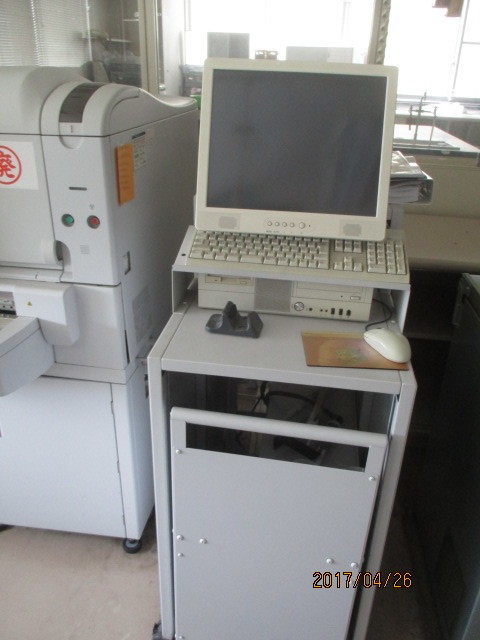 Product detail｜10440｜Sysmex｜Analyzer｜HISCL-2000i｜Fair Medical Co Ltd. Japan