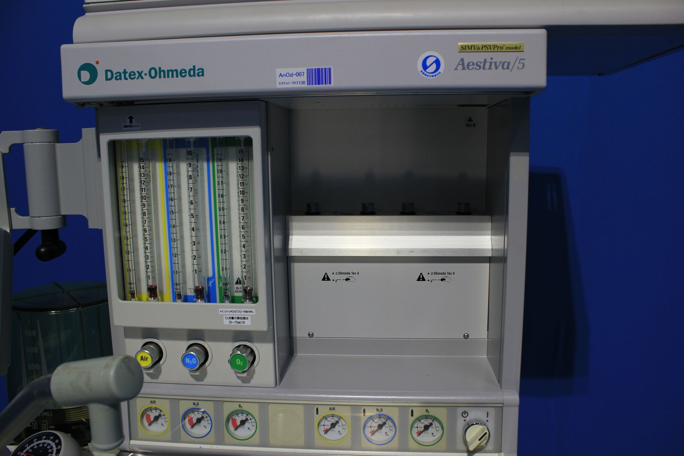Product detail｜12447｜OMEDA｜General anesthesia device｜AESTIVA5｜Fair ...