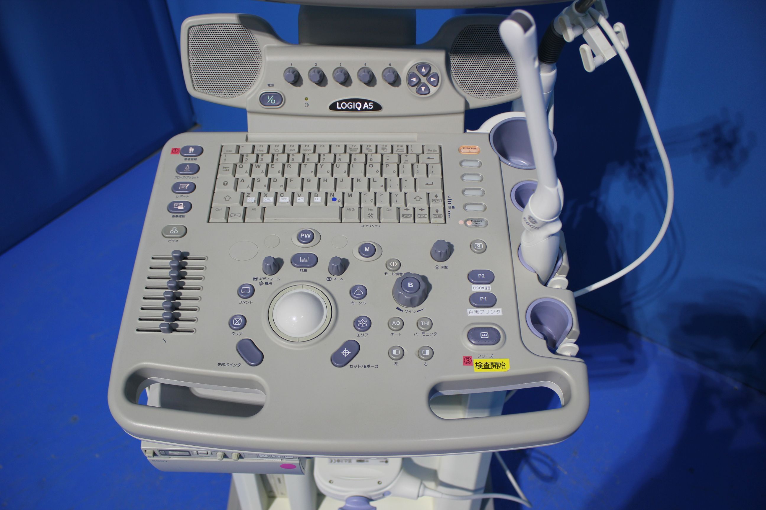 Product detail｜12617｜GE｜Ultrasound｜LOGIQ A5｜Fair Medical Co Ltd. Japan