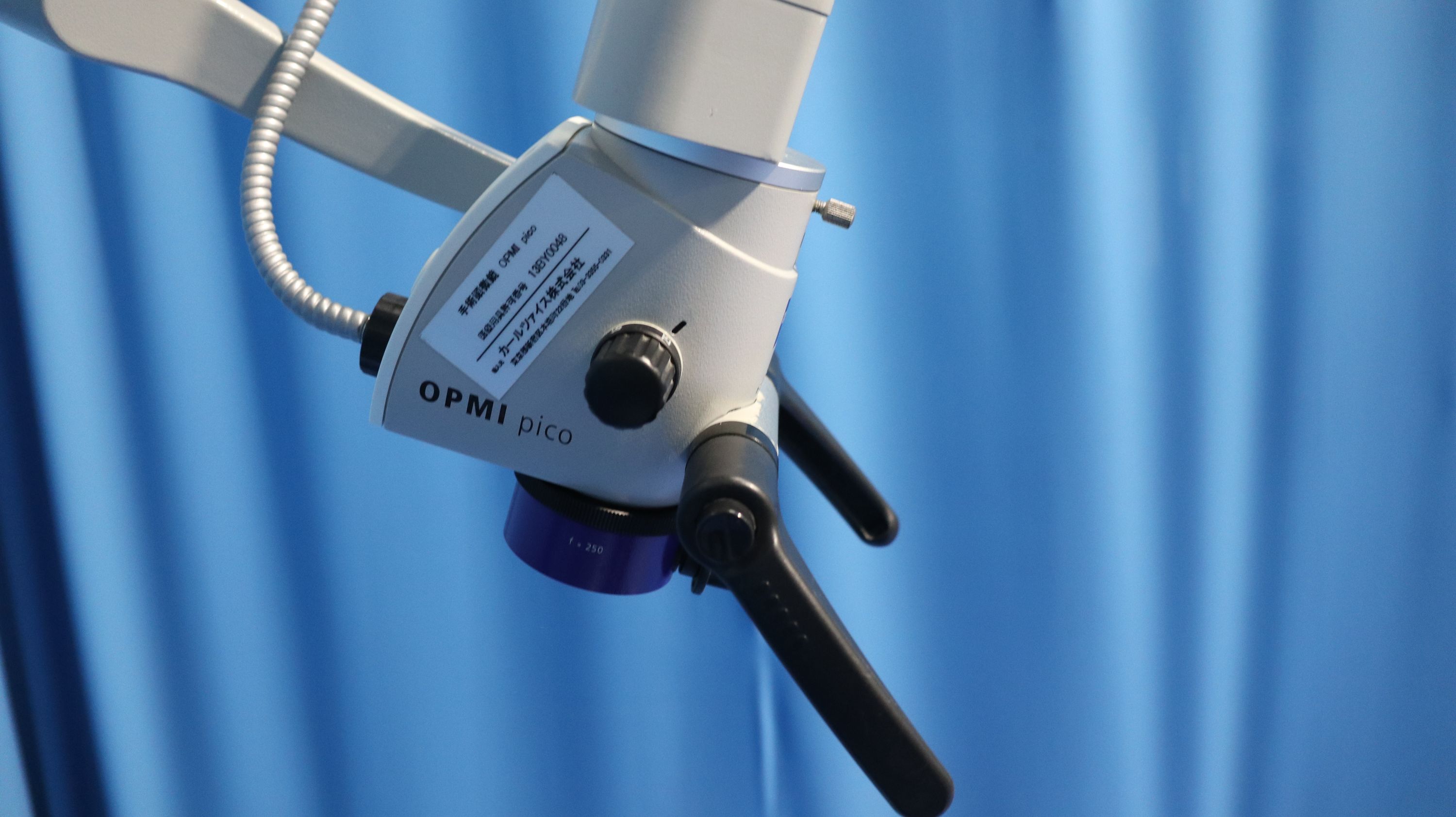 Product detail｜13912｜Carl zeiss｜Surgical microscope｜OPMI Pico｜Fair ...