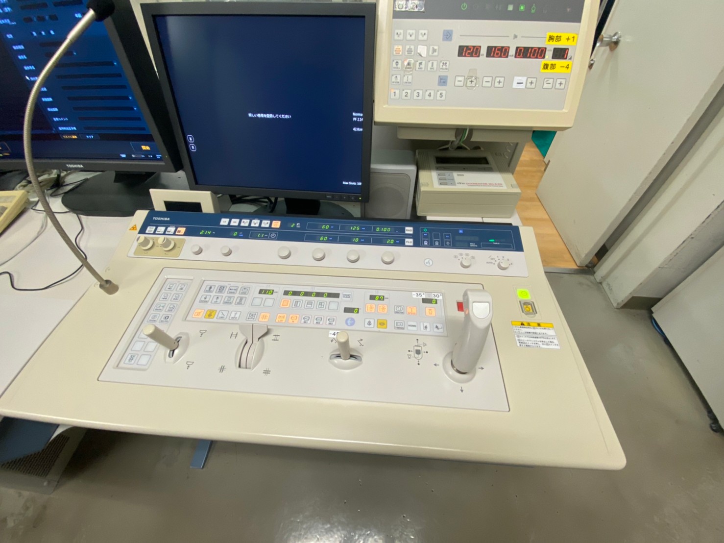 Product detail｜14165｜CANON MEDICAL SYSTEMS CORPORATION｜X-TV｜ZAXIRA｜Fair ...