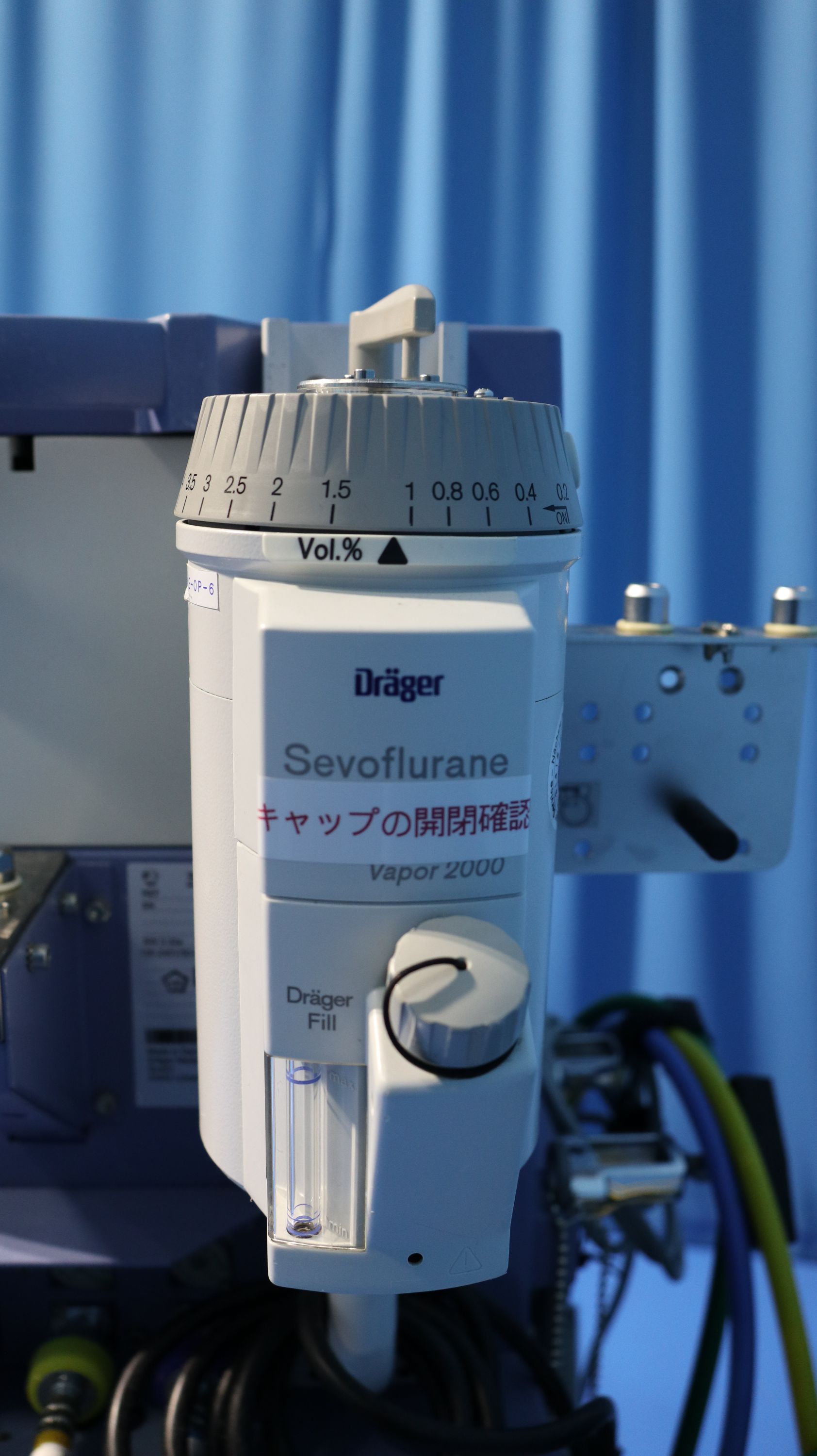 Product detail｜14378｜Drägerwerk AG & Co. KGaA,｜Not Found｜Fabius Tiro ...