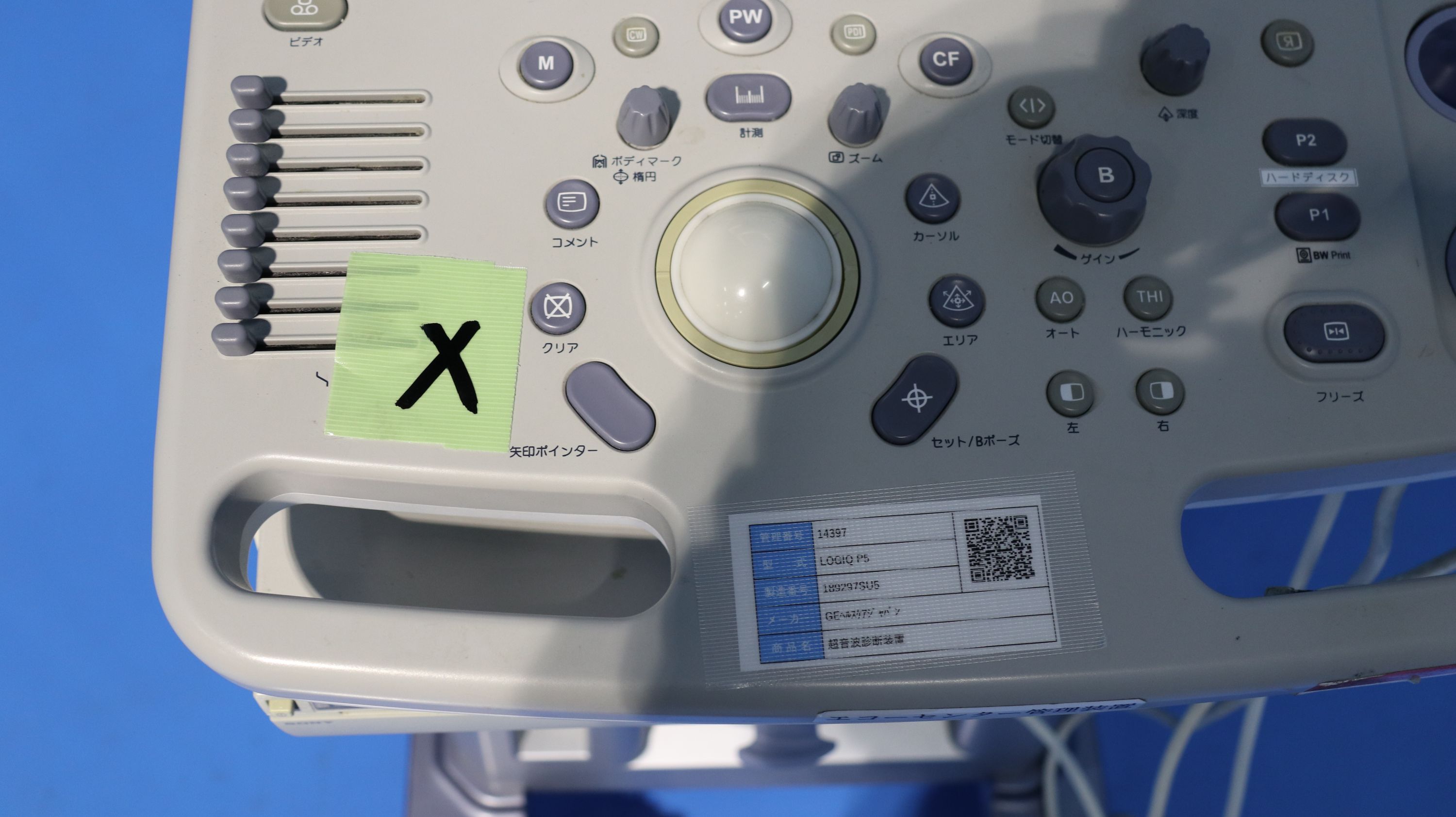 Product detail｜14397｜GE｜The ultrasonic diagnostic apparatus｜LOGIQ P5 ...