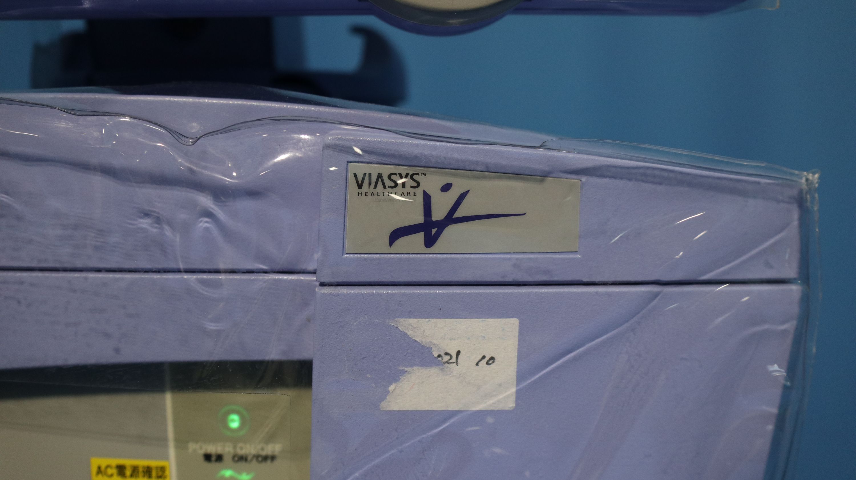 Product detail｜14475｜IMI｜Not Found｜AVEA｜Fair Medical Co Ltd. Japan