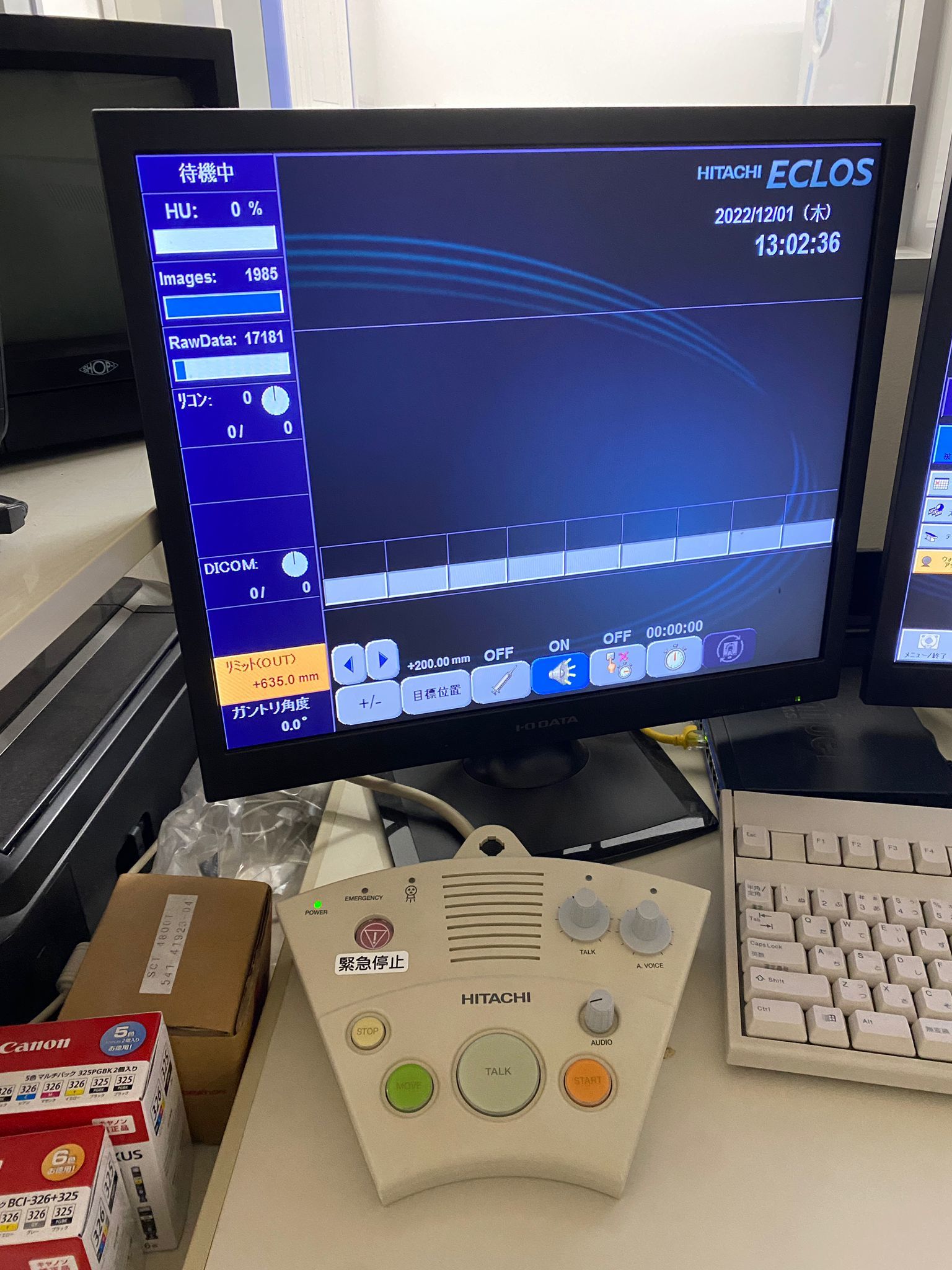 Product detail｜14550｜HITACHI｜Multi-slice CT apparatus｜ECLOS 4｜Fair ...