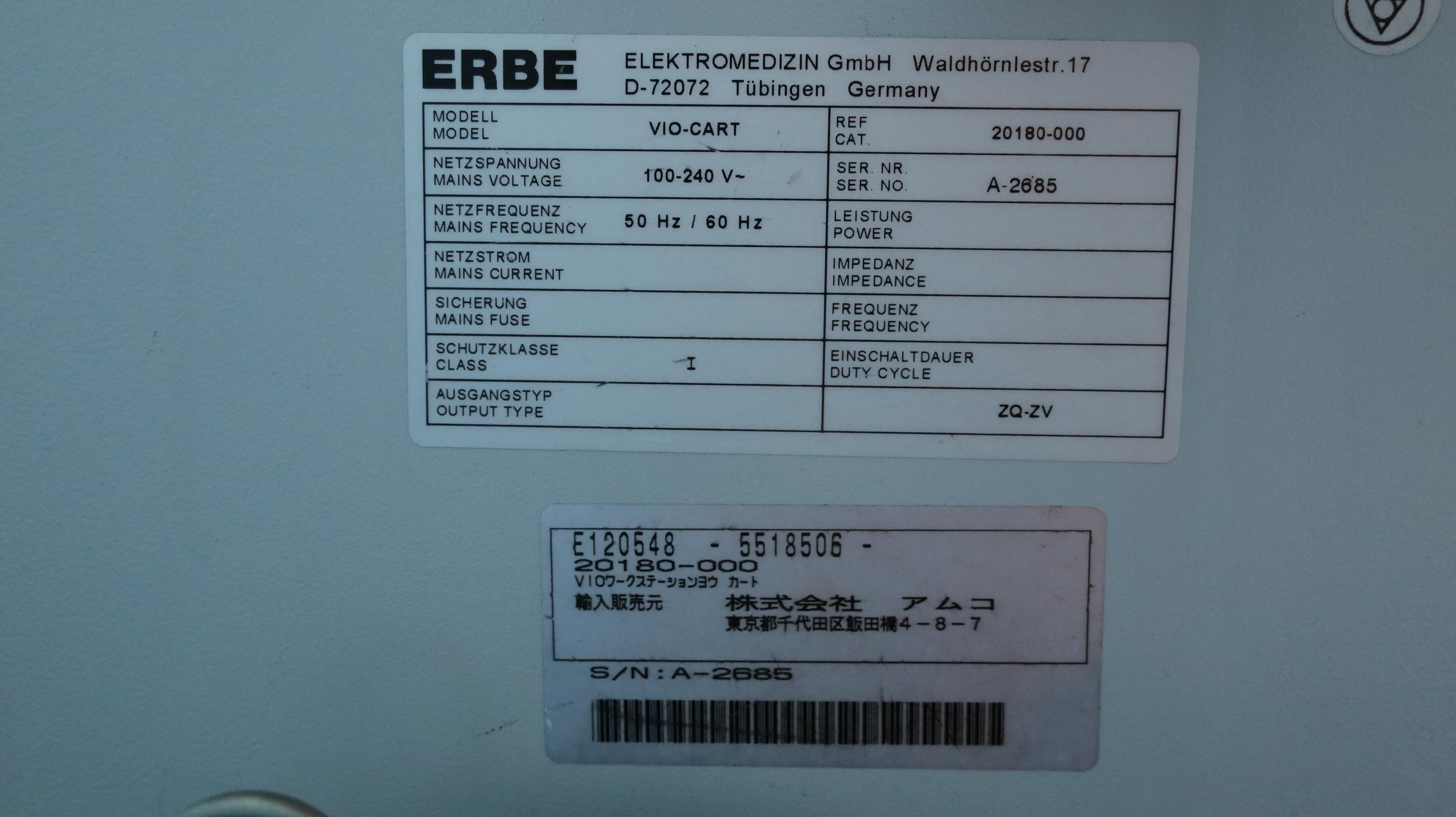 Product detail｜15552｜AMCO inc｜Not Found｜VIO300D｜Fair Medical Co Ltd. Japan