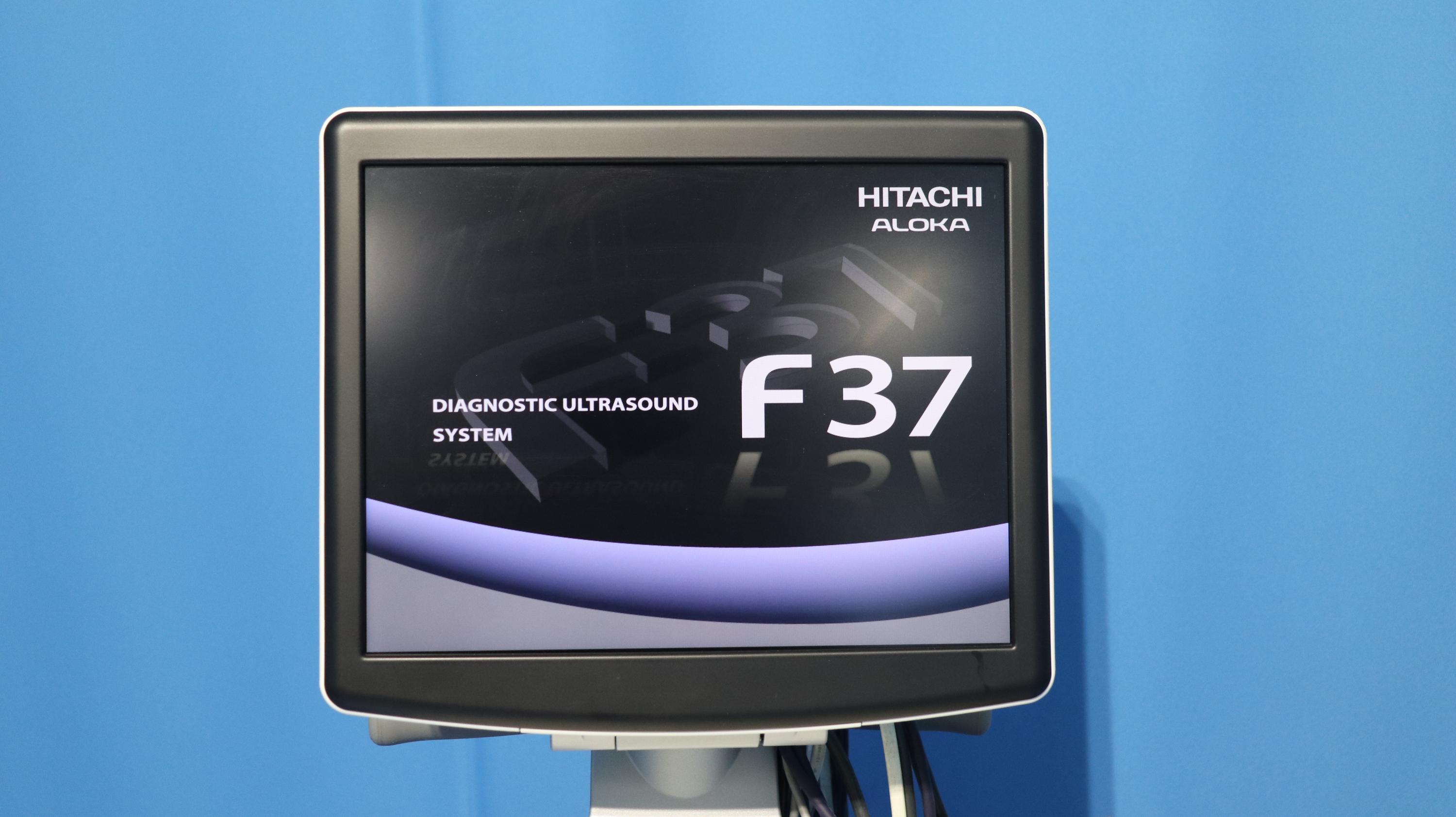 Product detail｜15845｜HITACHI｜Not Found｜F37｜Fair Medical Co Ltd. Japan