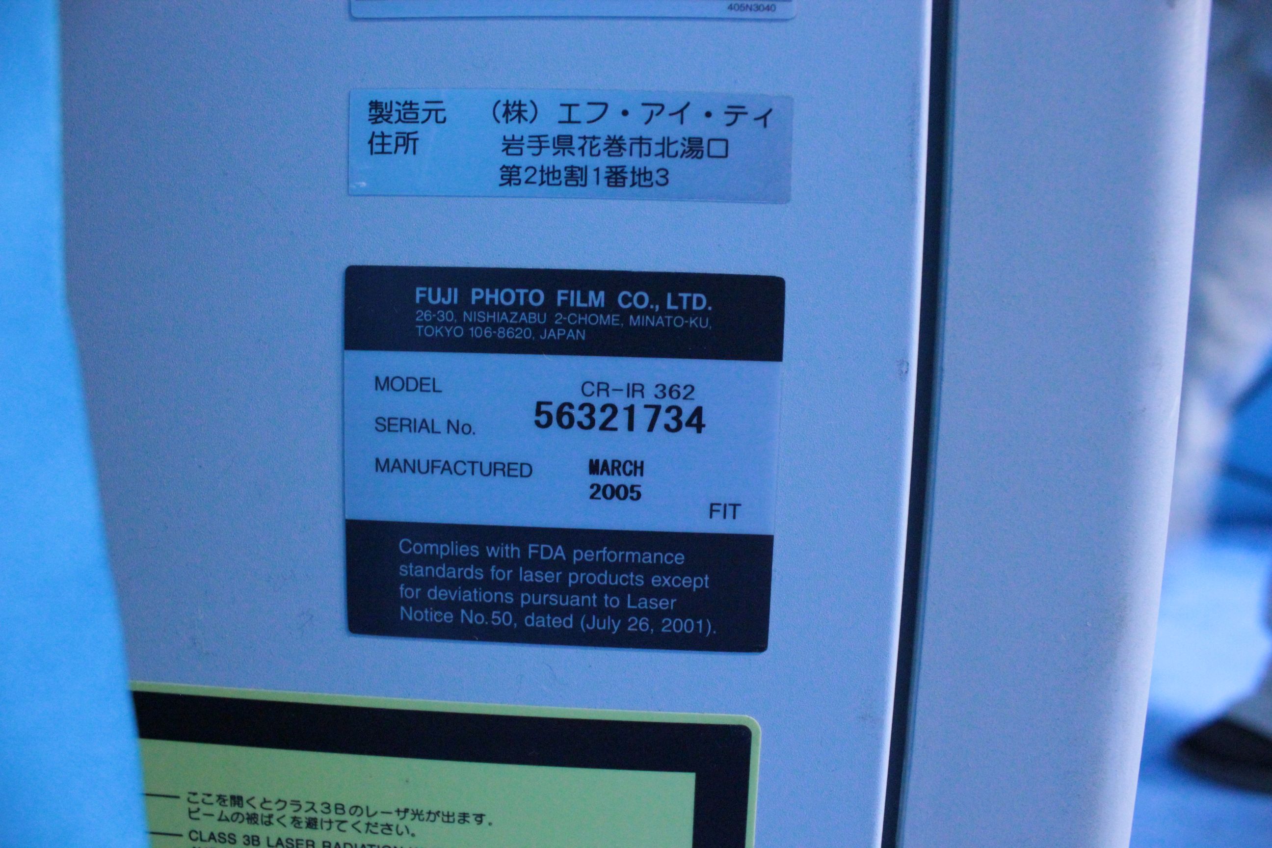 Product detail｜11098｜FUJIFILM｜FCR unit｜FCR Speedia CS｜Fair Medical Co ...