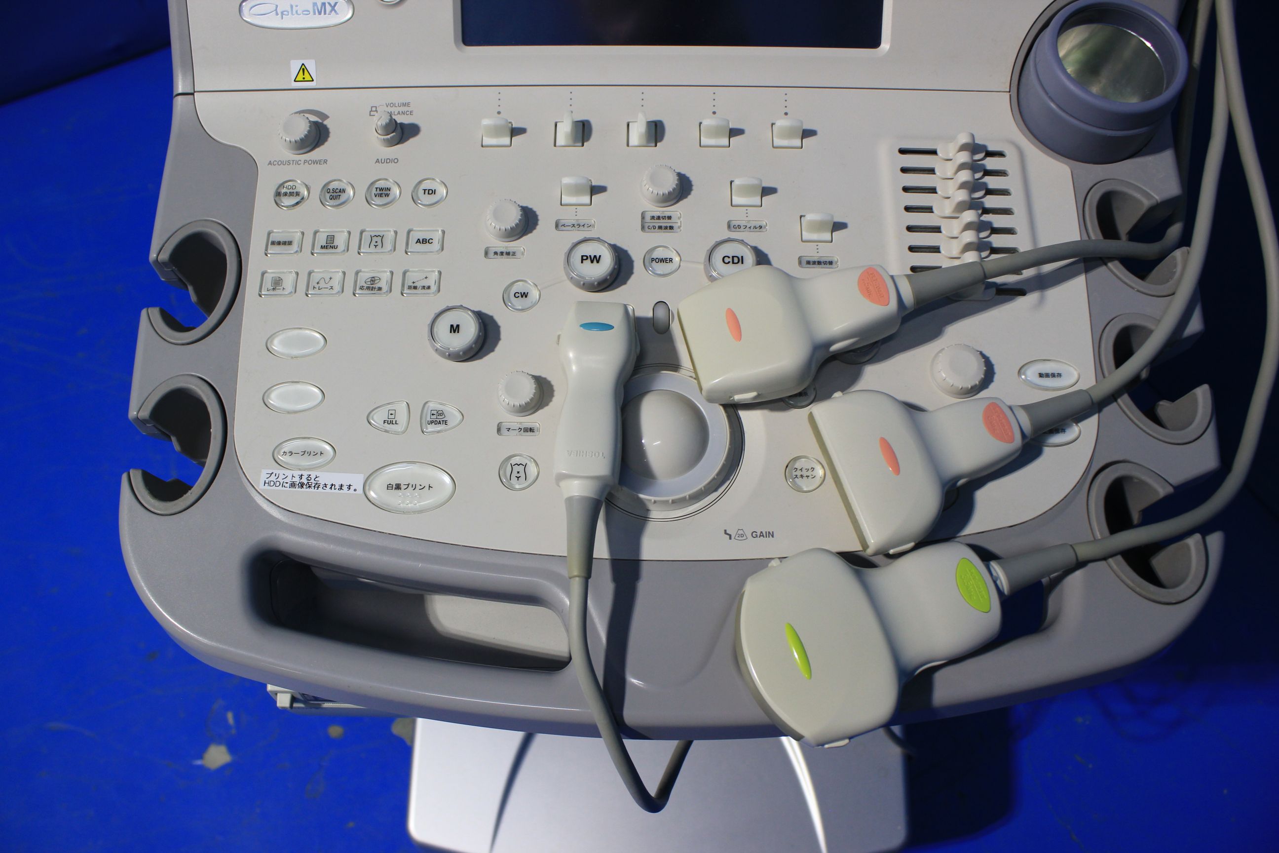 Product detail｜12173｜CANON MEDICAL SYSTEMS CORPORATION｜Not Found｜SSA ...