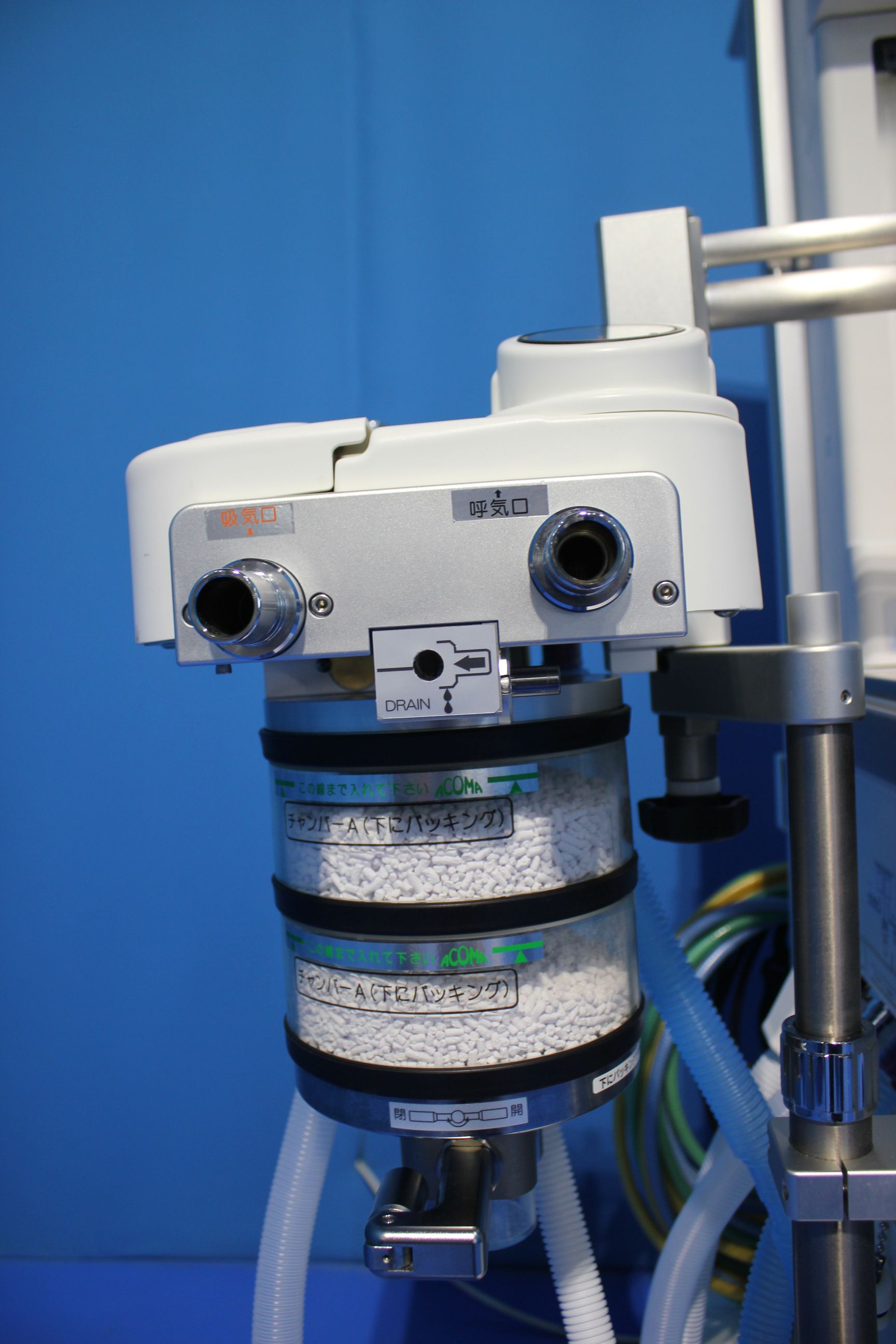 Product detail｜12215｜ACOMA｜Not Found｜PRO-NEXT+s｜Fair Medical Co Ltd. Japan