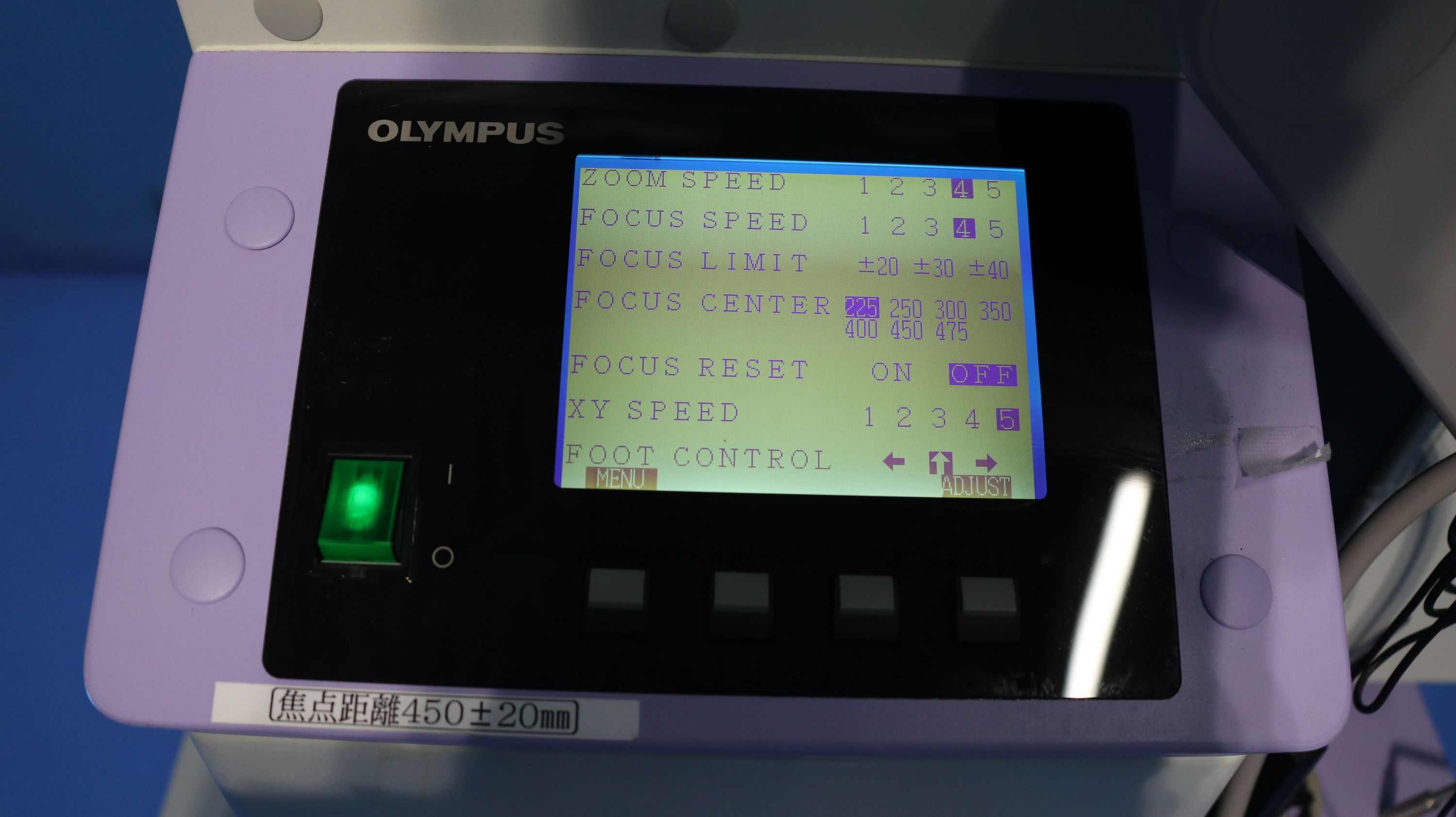 Product detail｜14195｜OLYMPUS｜Not Found｜OME 7000｜Fair Medical Co Ltd. Japan