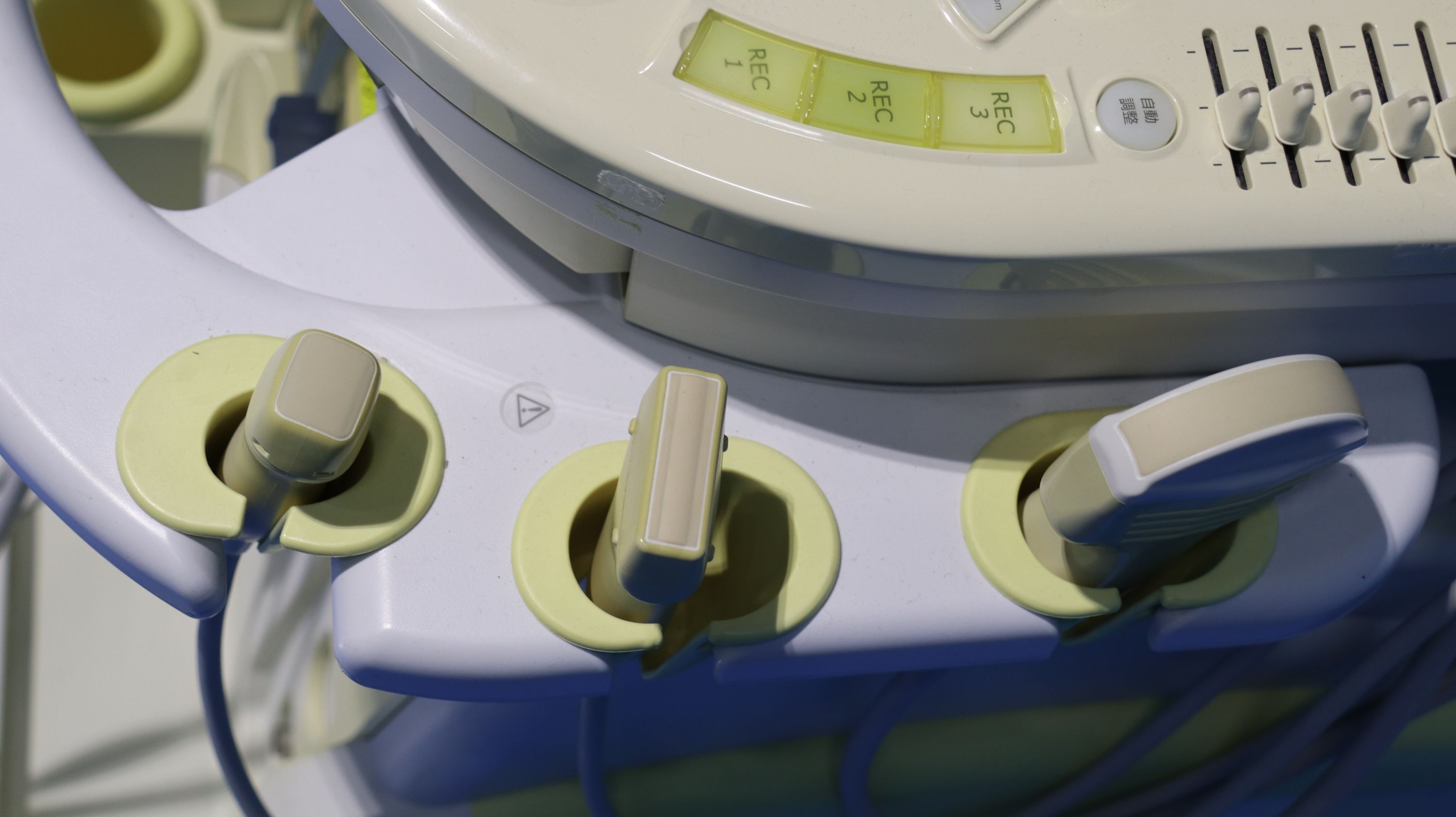 Product detail｜14440｜HITACHI｜The ultrasonic diagnostic apparatus｜HI ...