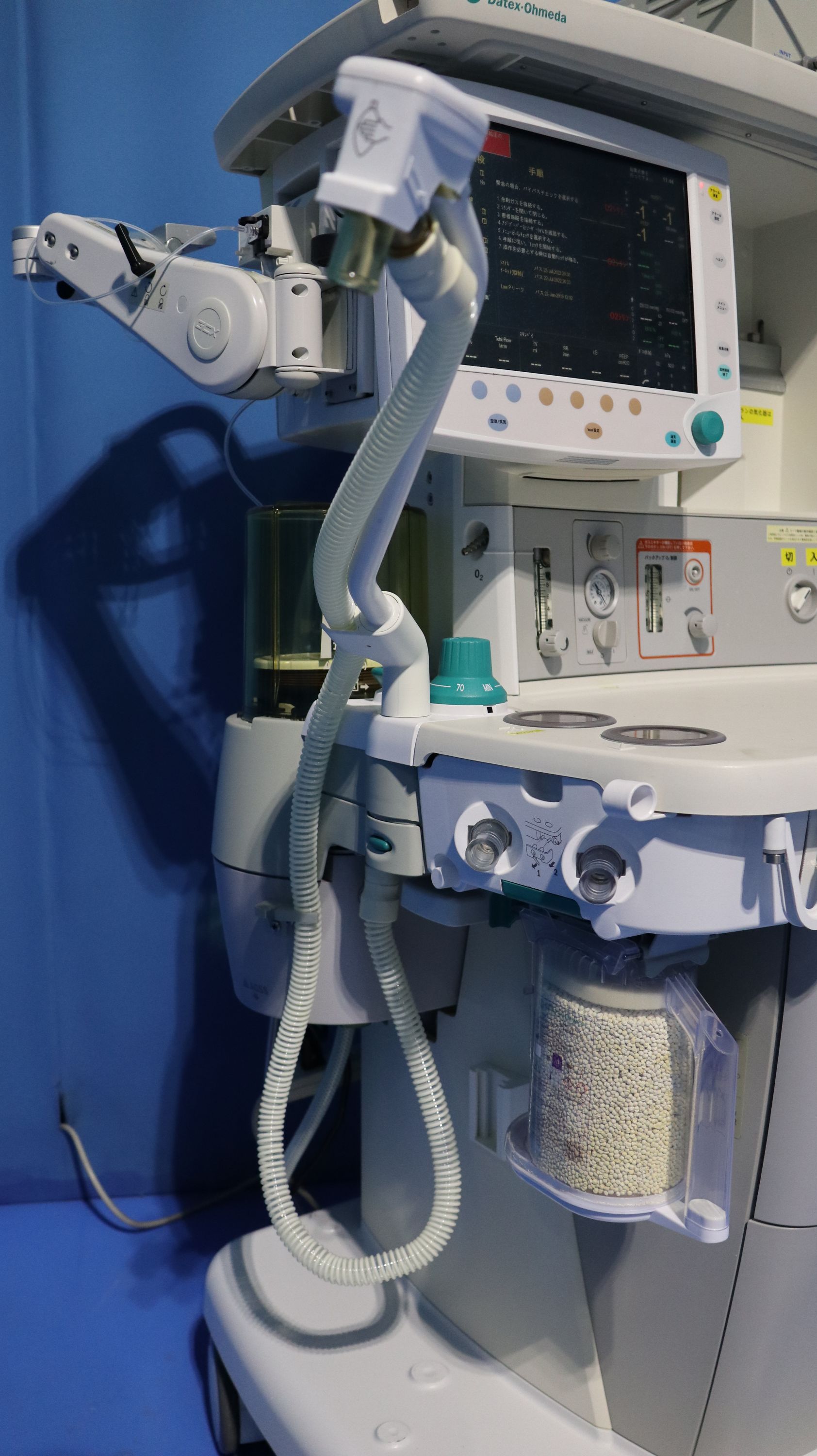 Product detail｜14533｜GE｜Not Found｜Avance S5｜Fair Medical Co Ltd. Japan